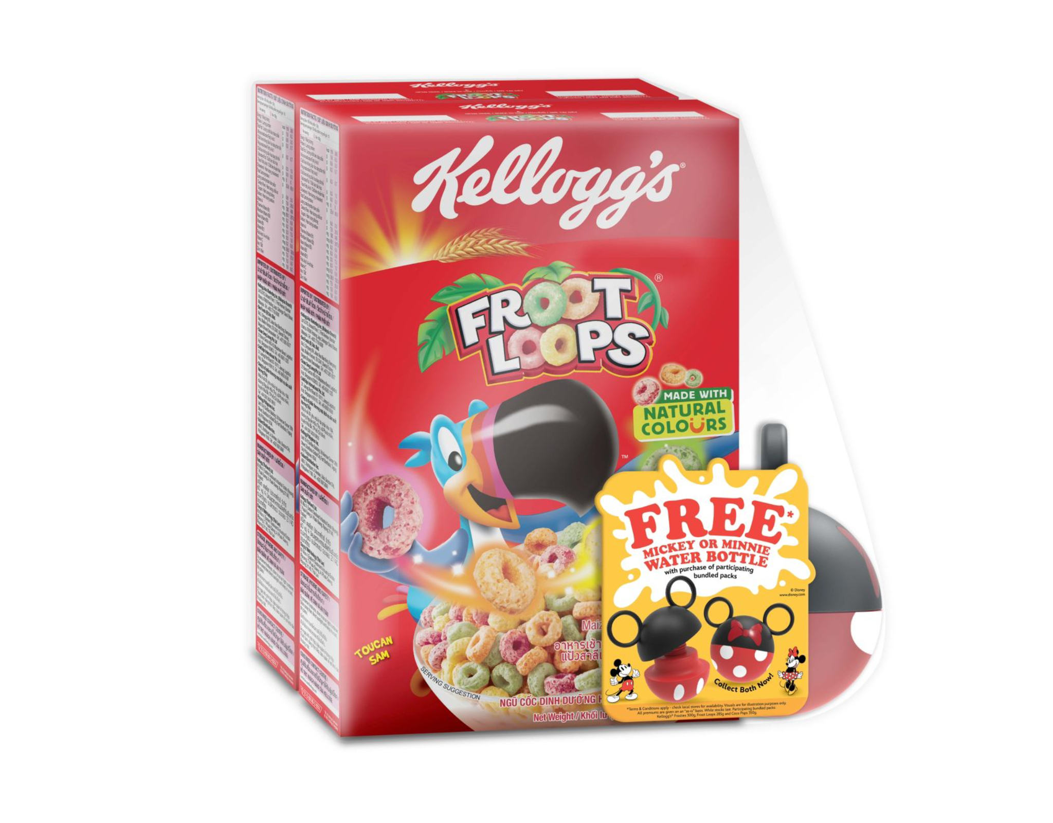 Kellogg's Froot Loops Twin Pack, 570g - Free Disney Bottle