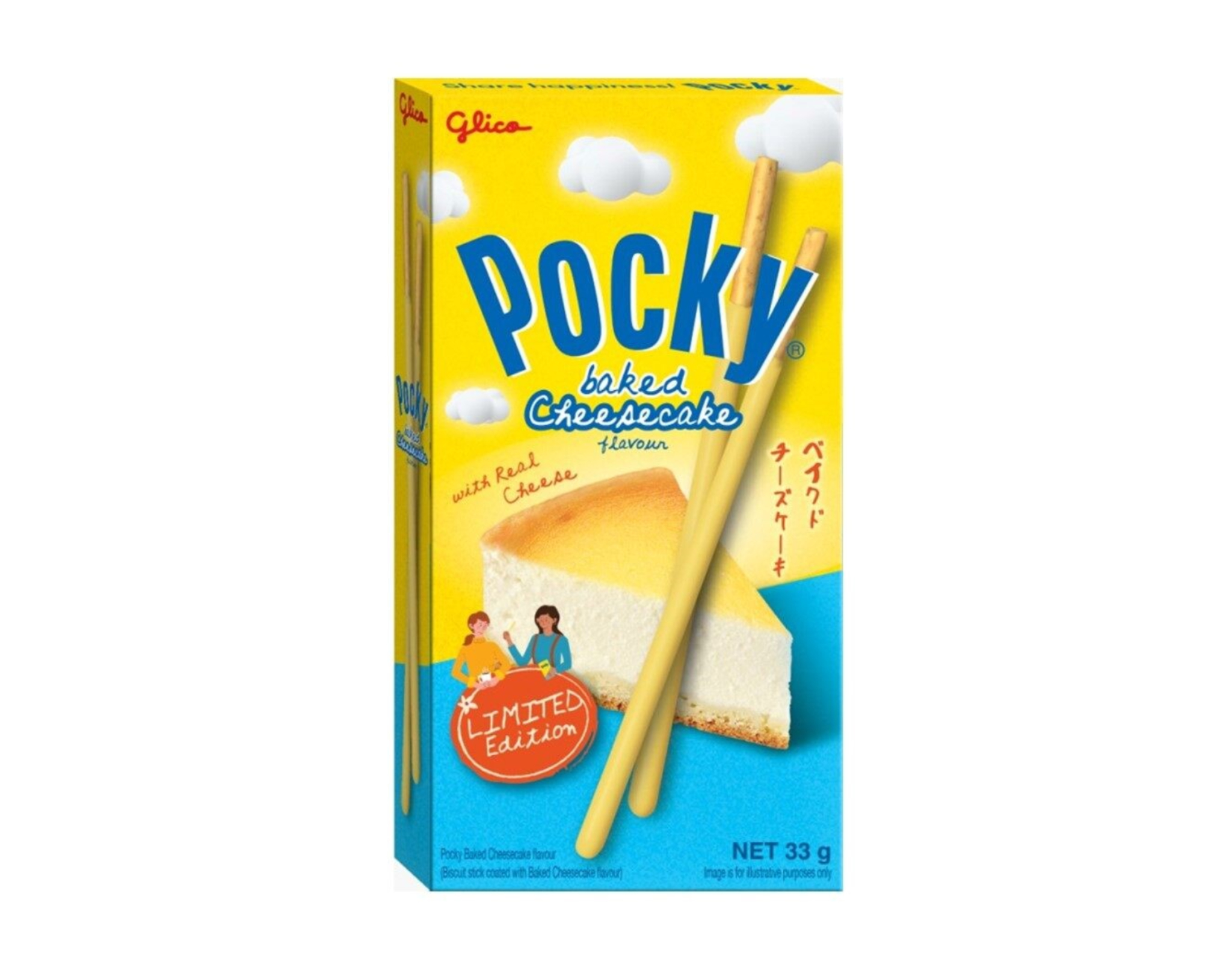 Pocky Baked Cheesecake | myaeon2go