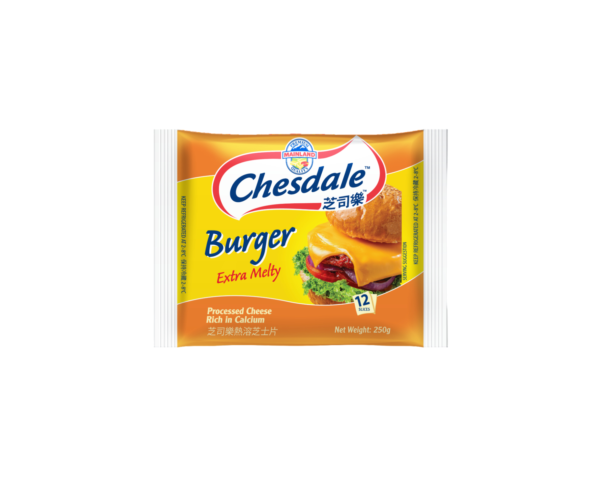 Chesdale Burger Cheese | myaeon2go