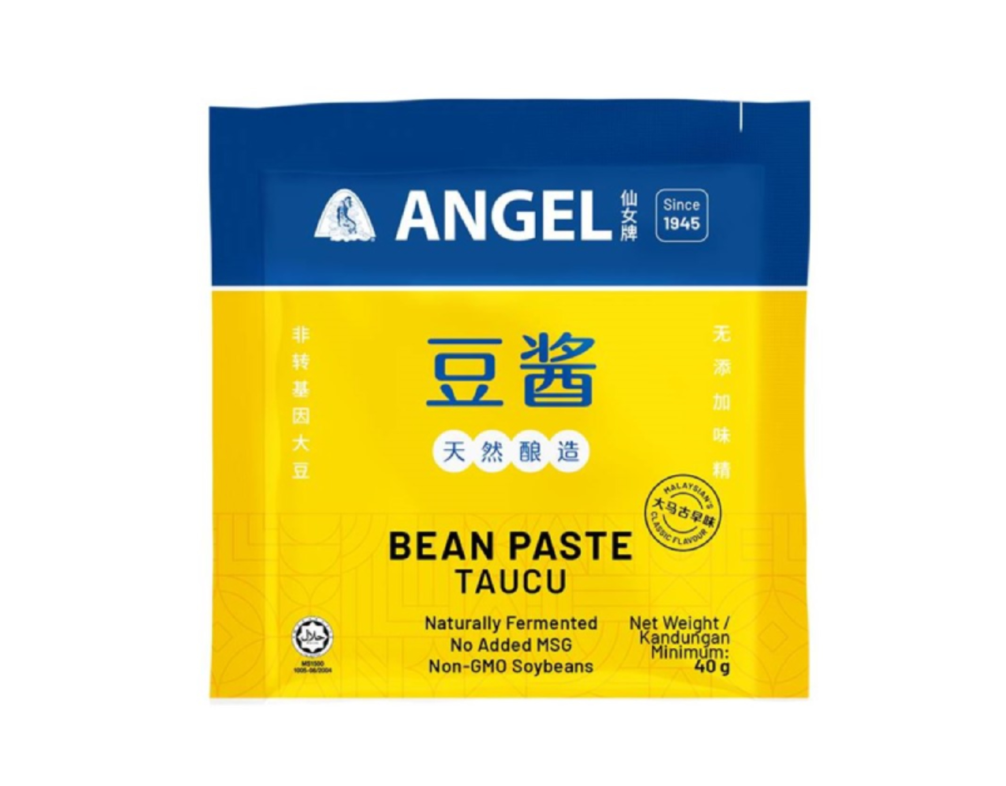 Angel Bean Paste Minced | myaeon2go