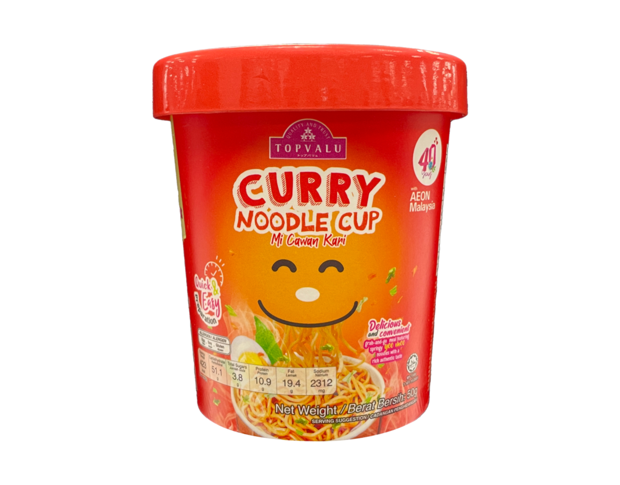 TOPVALU J-Cup Noodle Curry | myaeon2go