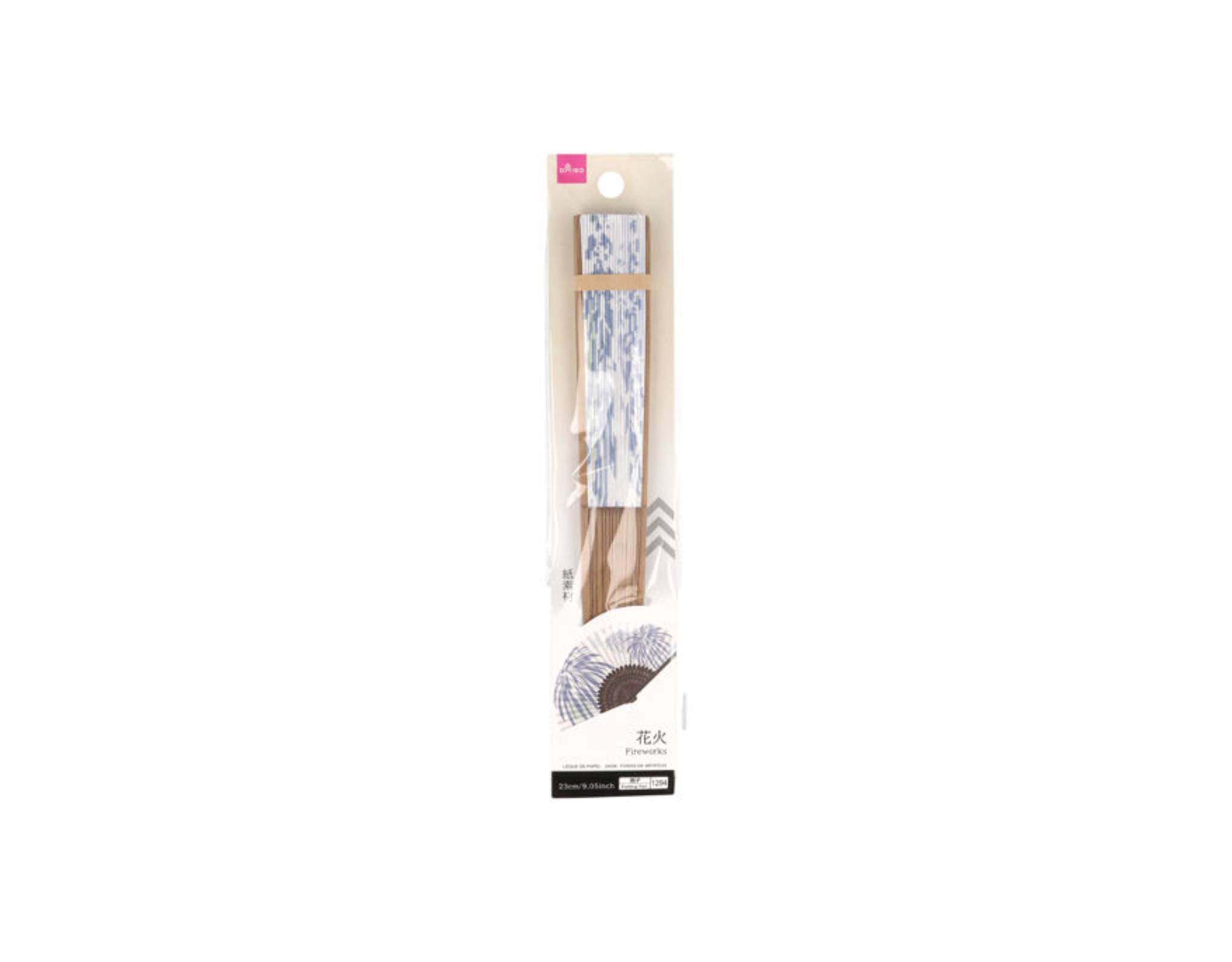Daiso Paper Folding Fan Fireworks | myaeon2go