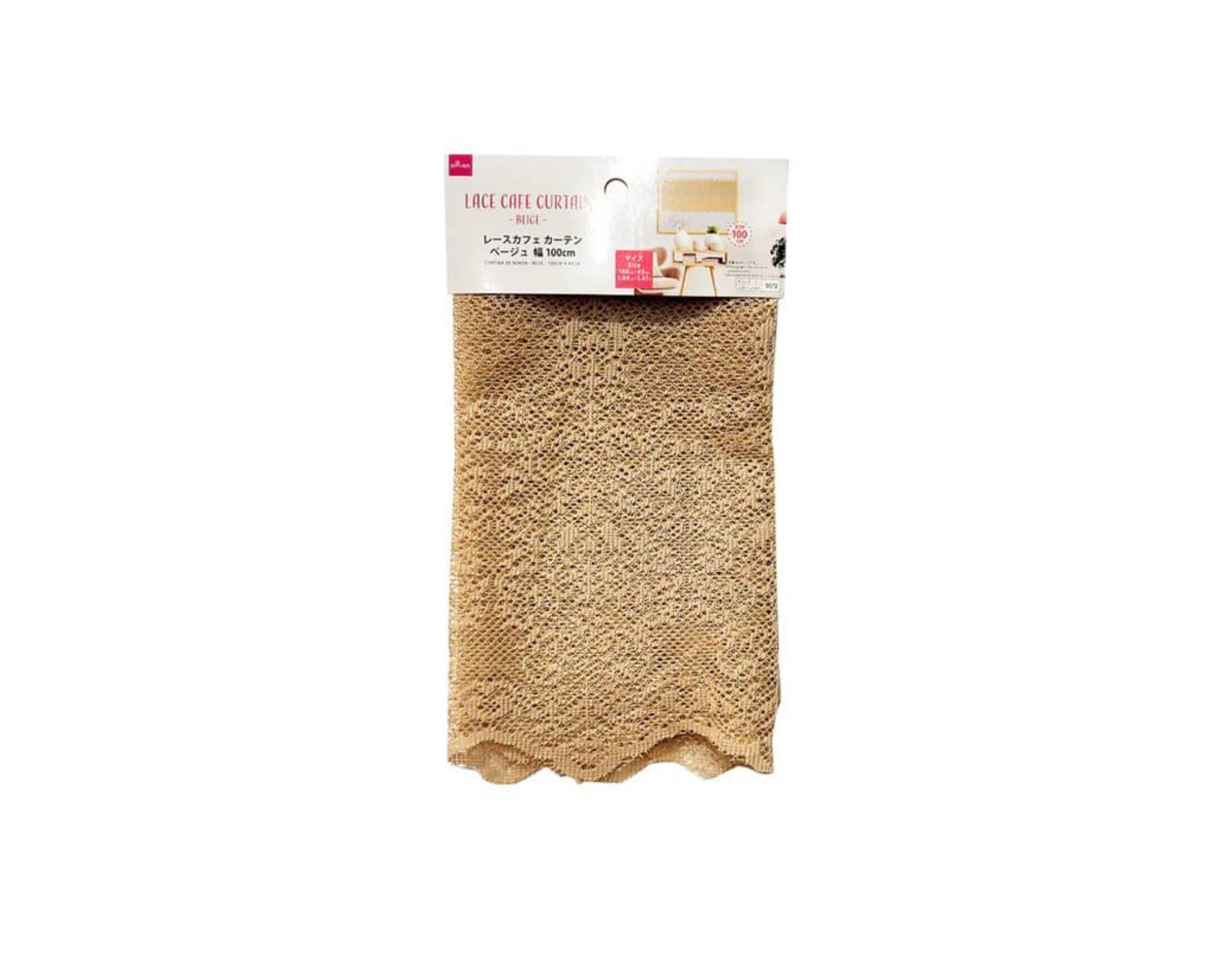 Daiso Lace Cafe Curtain Beige Polyester | myaeon2go