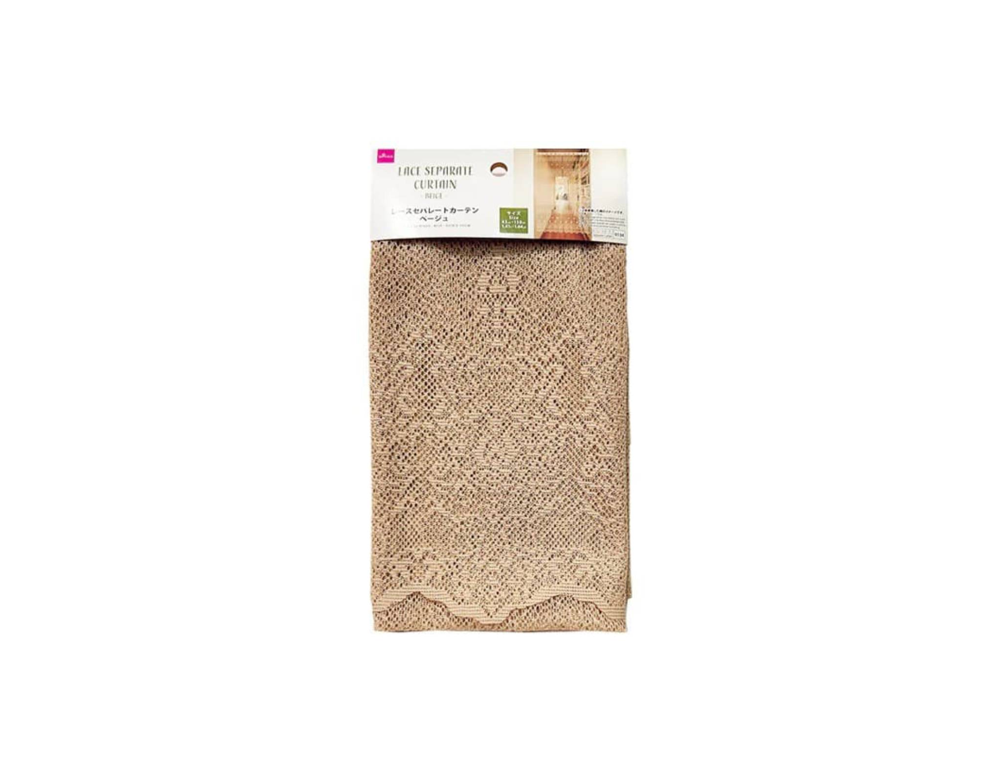 Daiso Lace Separate Curtain Beige | myaeon2go