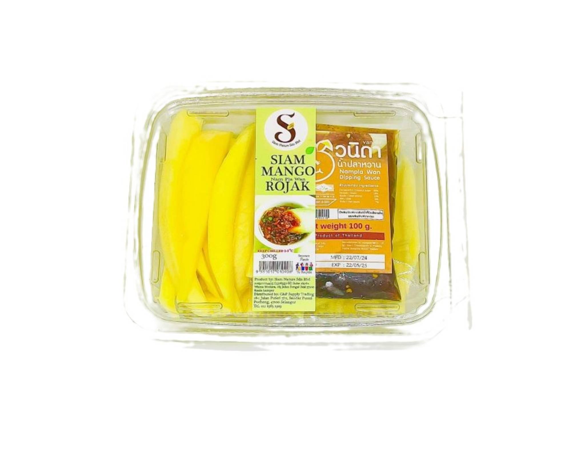 Siam Nature Thai Mango With Nam Pla Wan (Rojak Sauce) | myaeon2go