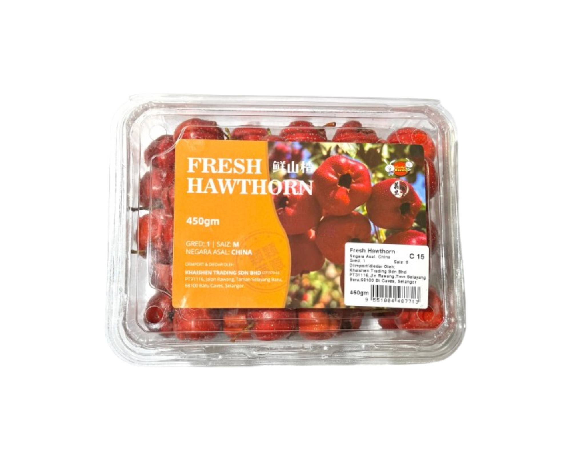 China Fresh Hawthorn | myaeon2go