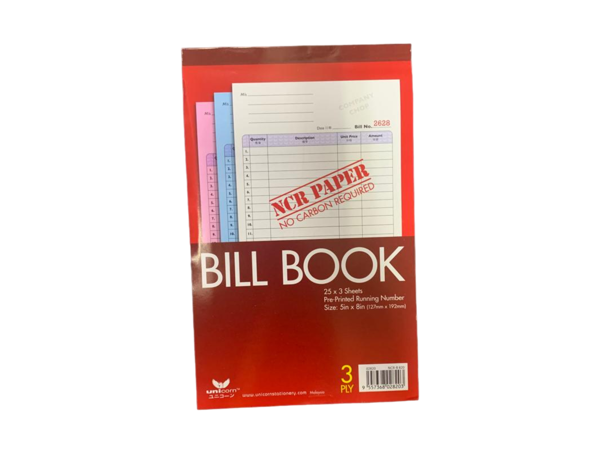 Unicorn Bill Book 3PLY Red | myaeon2go