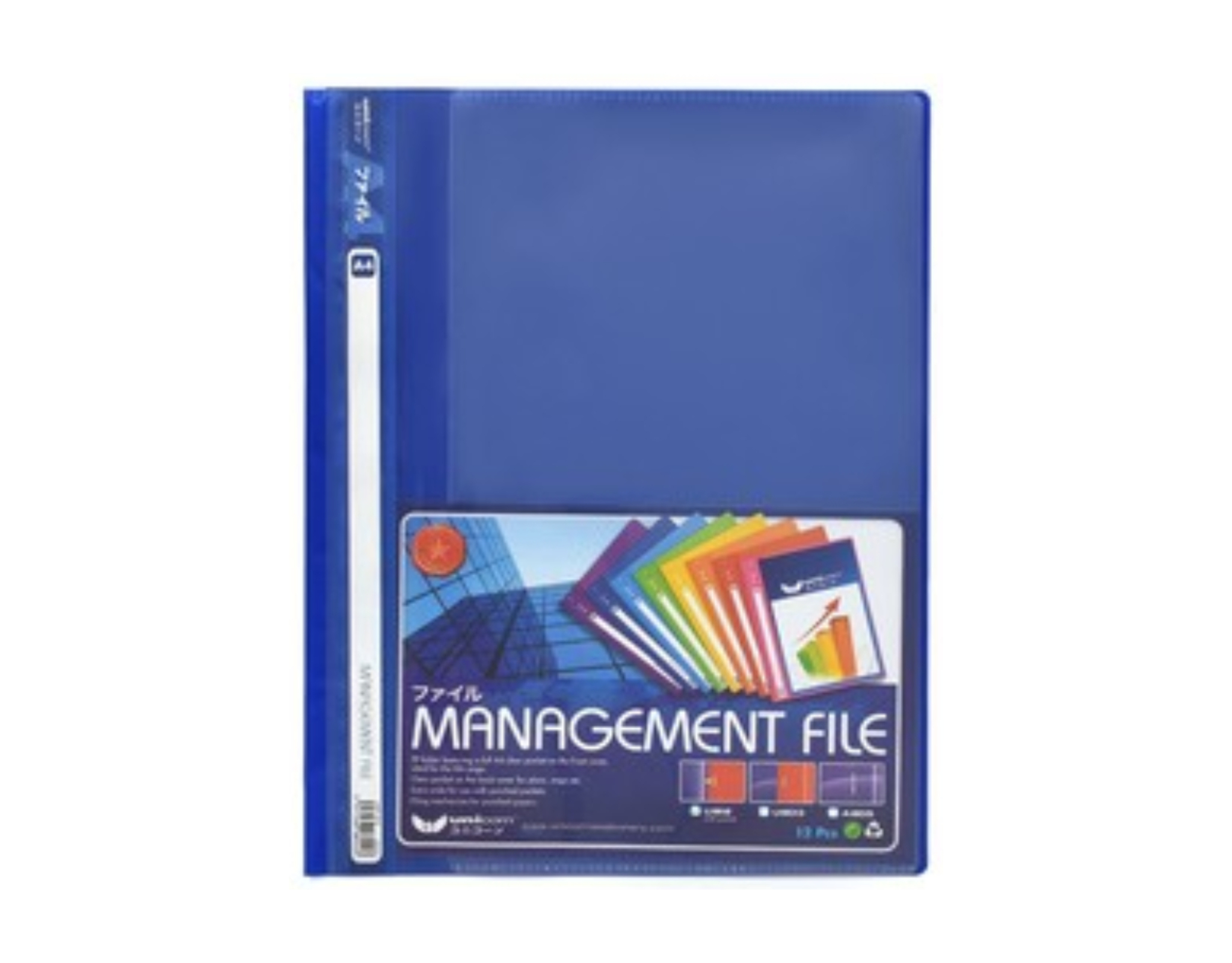 Unicorn Management File Blue (A818) | myaeon2go