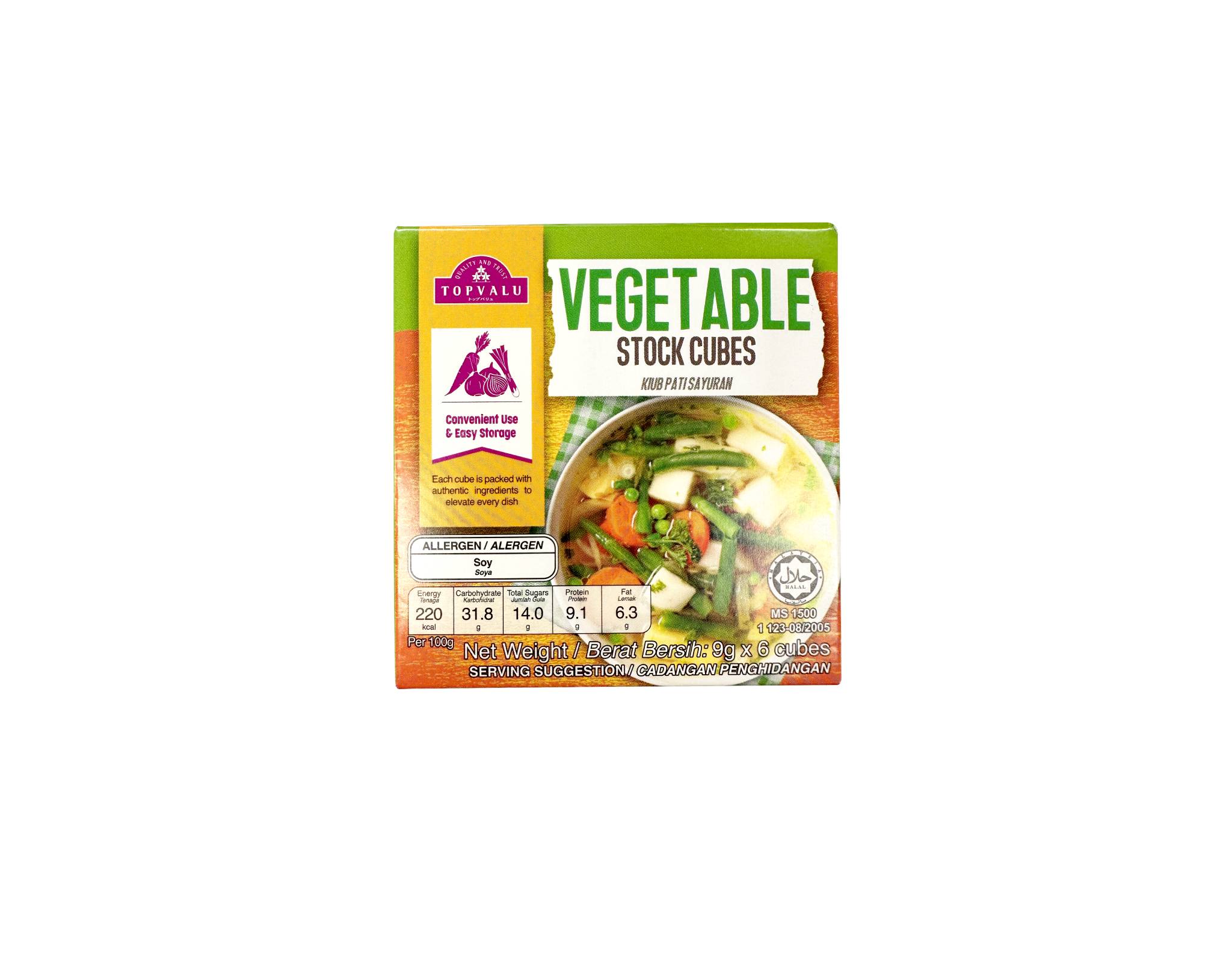 TOPVALU Vegetable Stock Cubes | myaeon2go