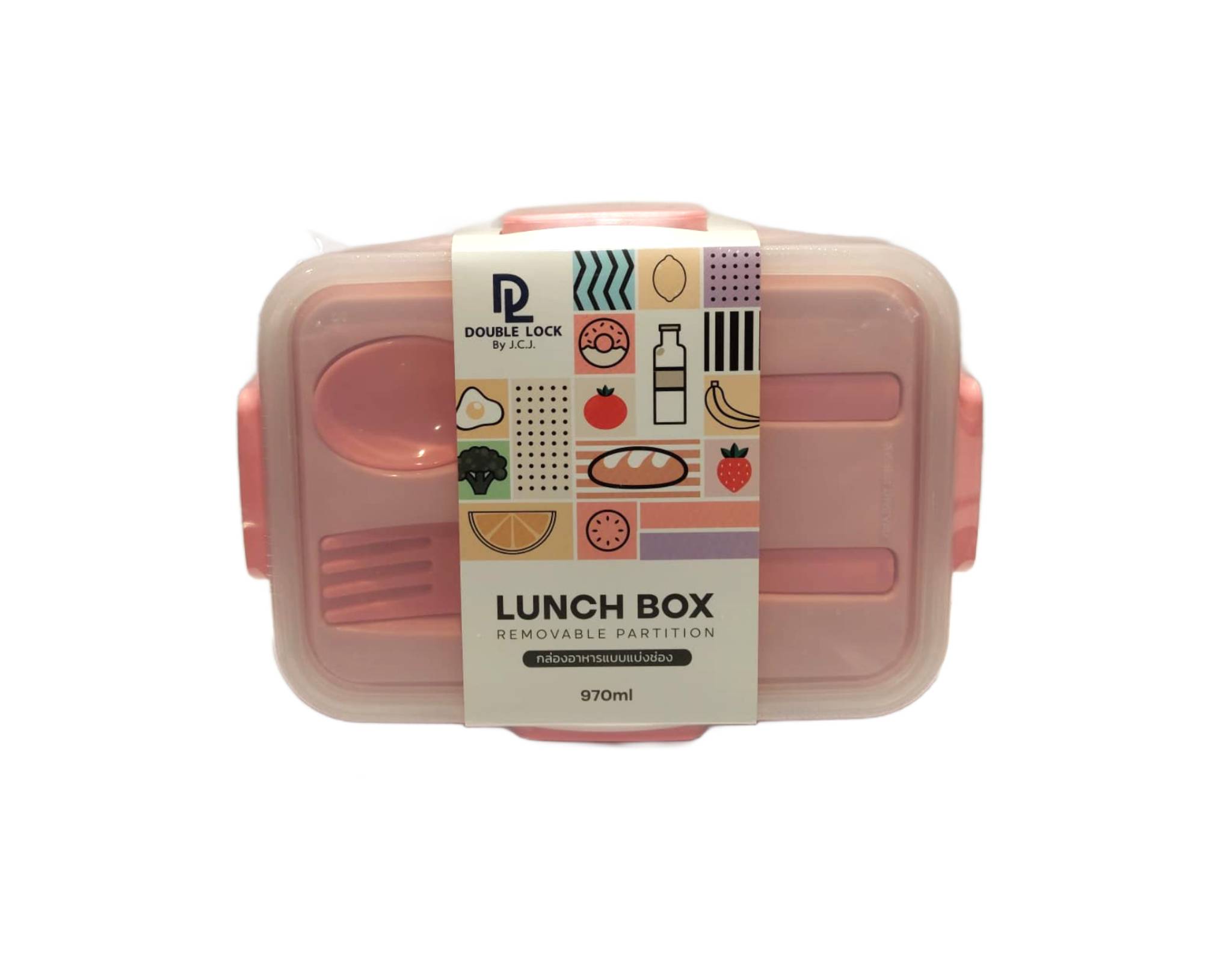 JCJ Lunch Box Removable Partition (JCJ 1233) | myaeon2go