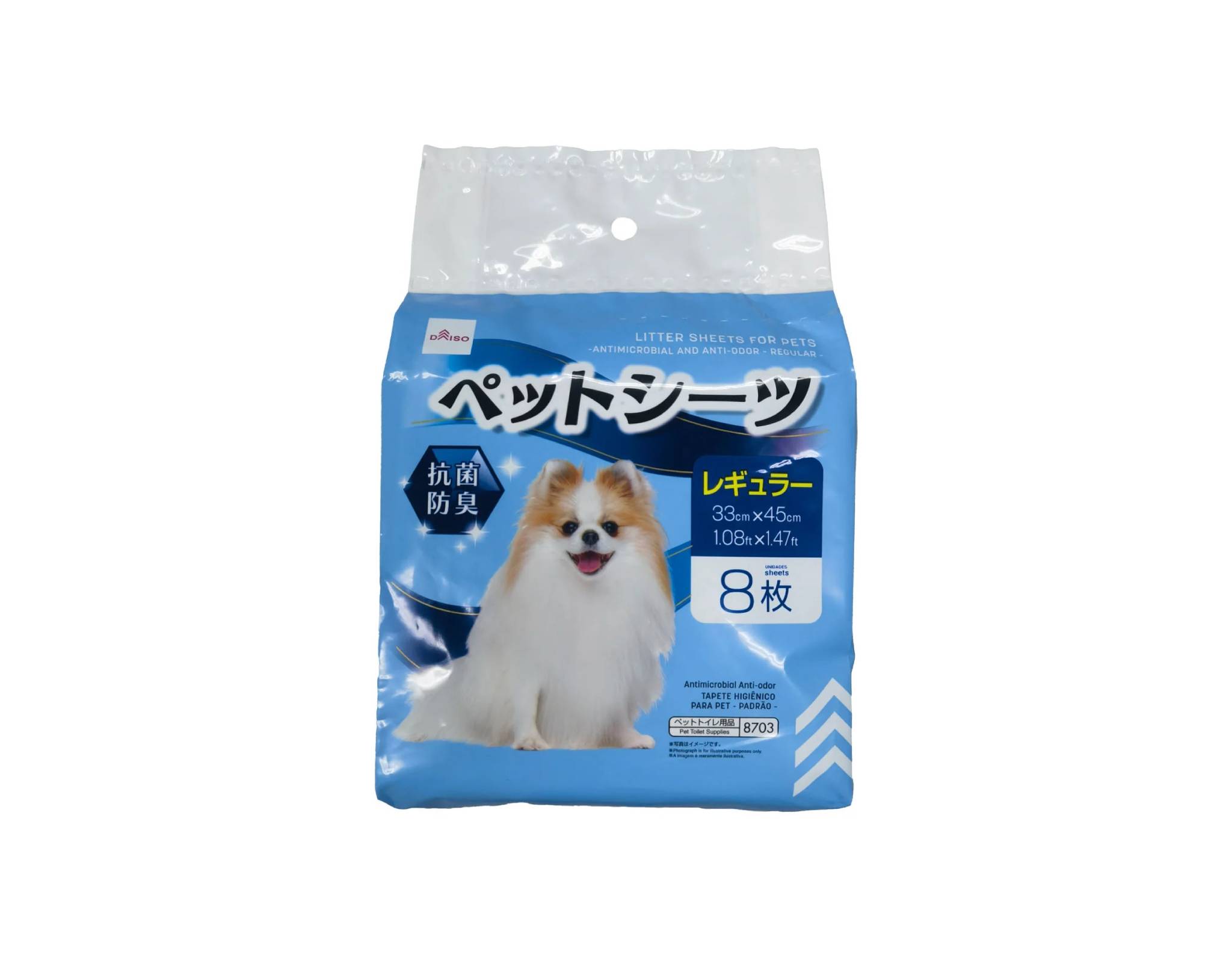 Daiso Litter Sheets For Pets 8's | myaeon2go