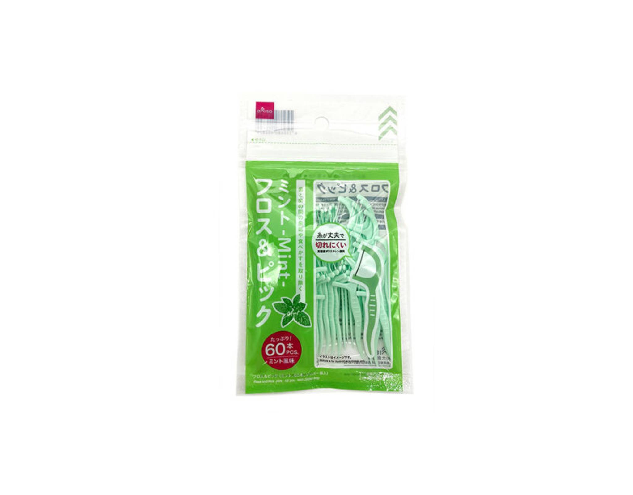 Daiso Floss And Pick Mint With Zipper Bag | myaeon2go