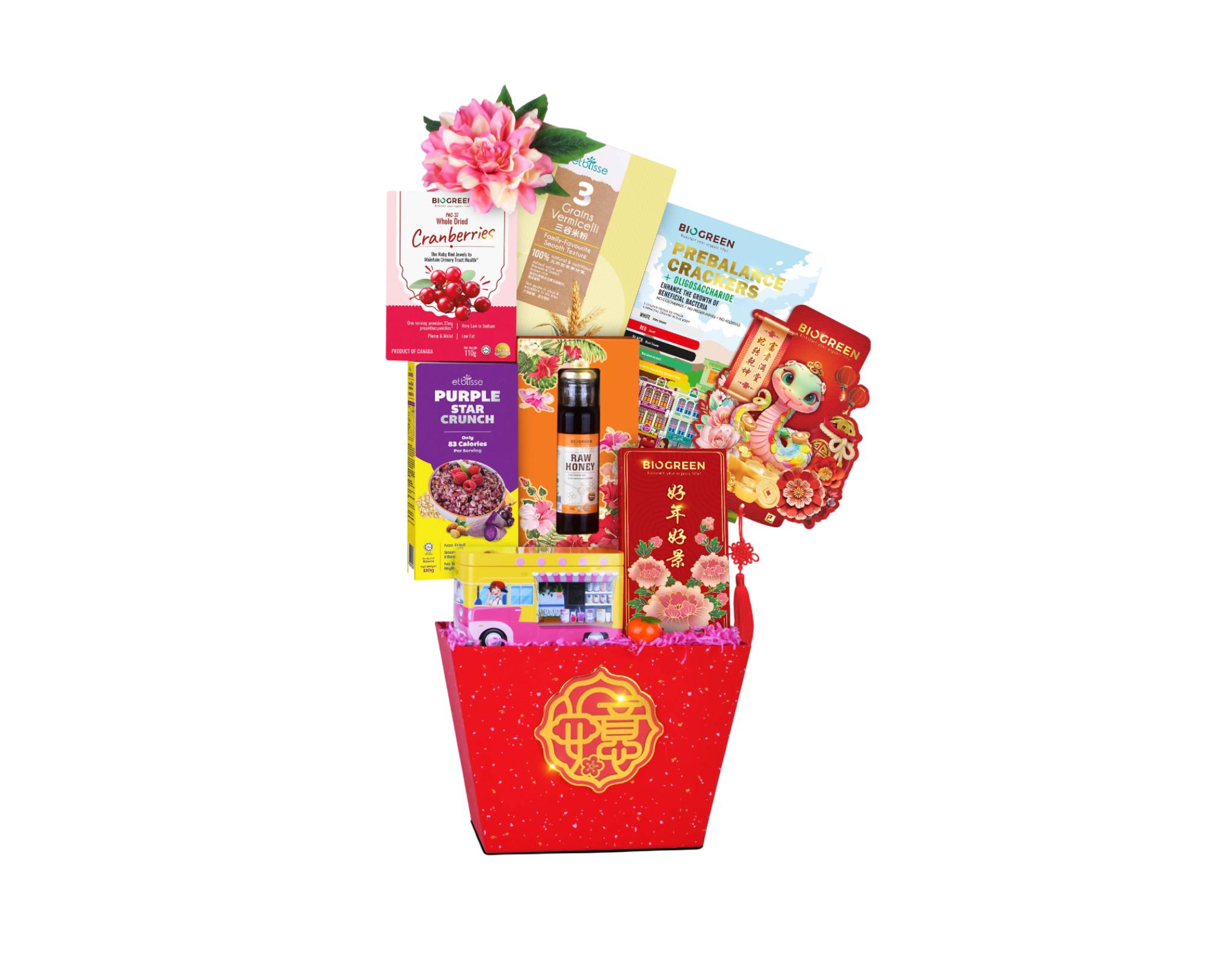 CNY Hamper RM118