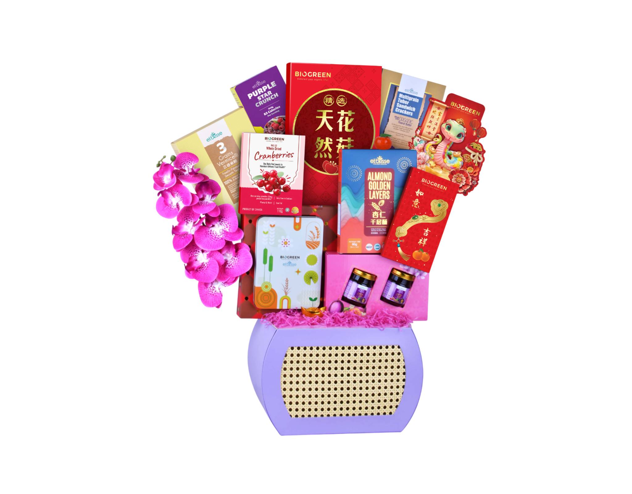 Biogreen CNY Hamper RM218 | myaeon2go