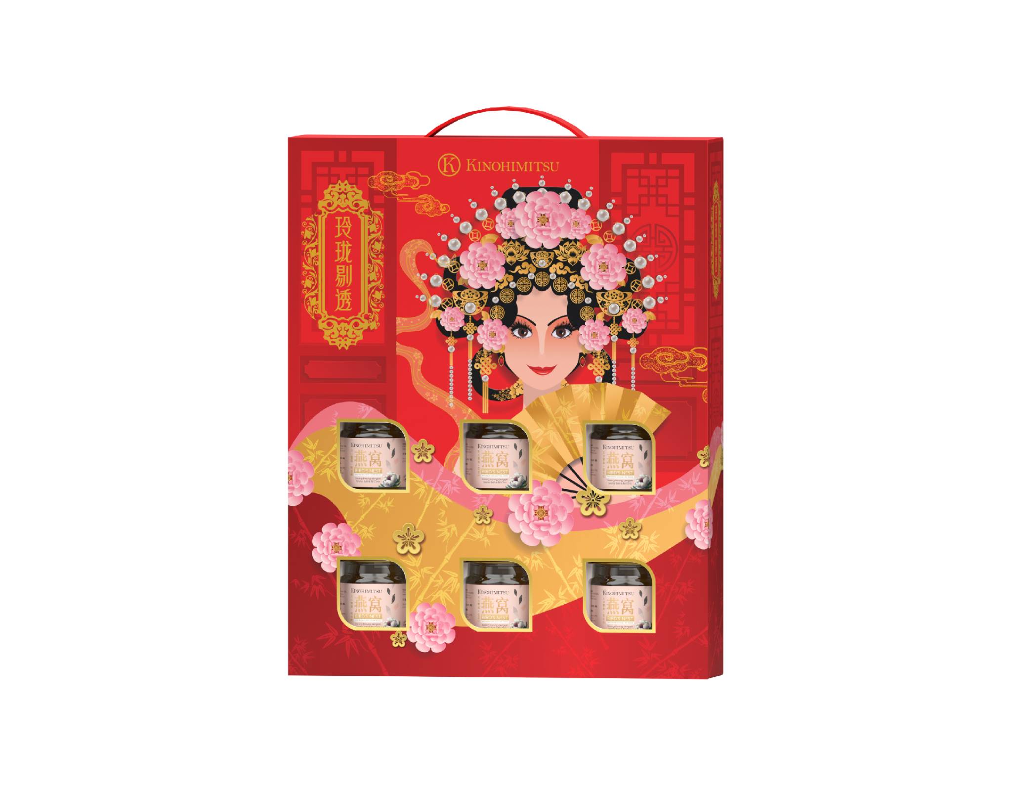 Kinohimitsu CNY Ling Long Ti Tou Gift Pack | myaeon2go