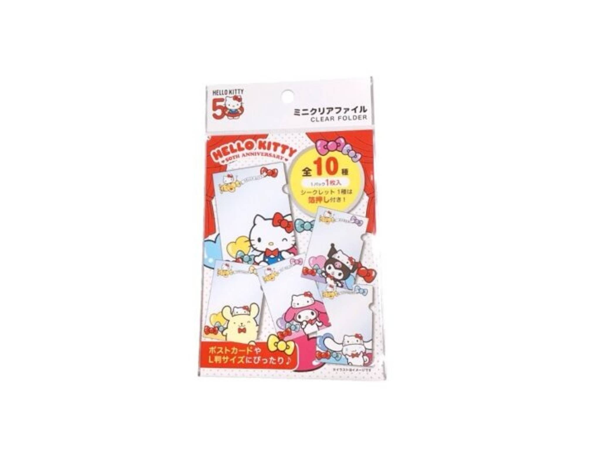 Daiso [SELECTED RANDOMLY] Sanrio Mini Clear File A6 Characters 50TH ...