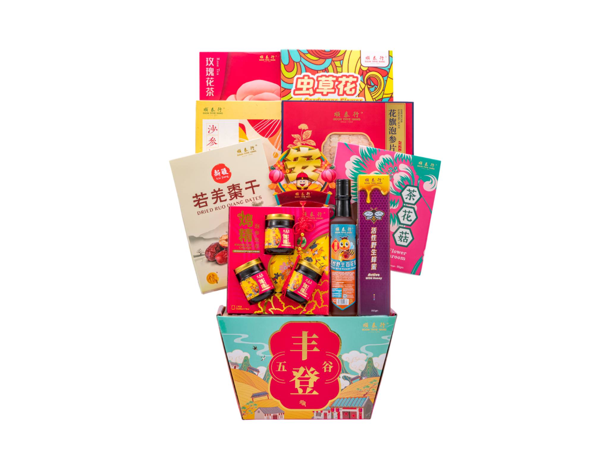 Soon Thye Hang CNY Hamper RM238 Full Of Blessing | myaeon2go