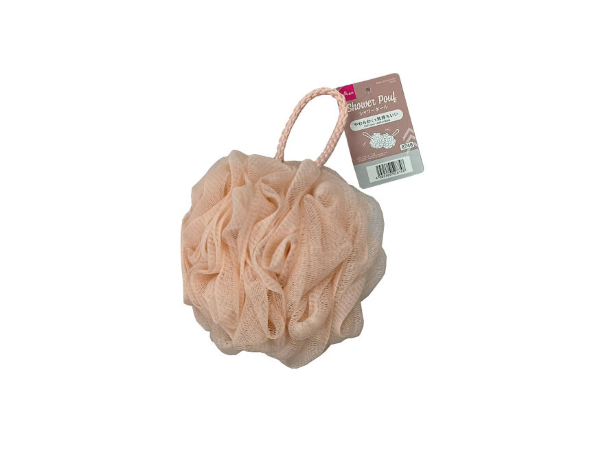 Daiso Soft Shower Pouf | myaeon2go