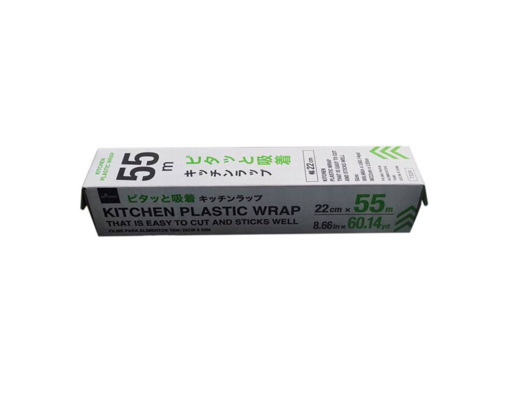 Daiso Kitchen Plastic Wrap 1's | myaeon2go