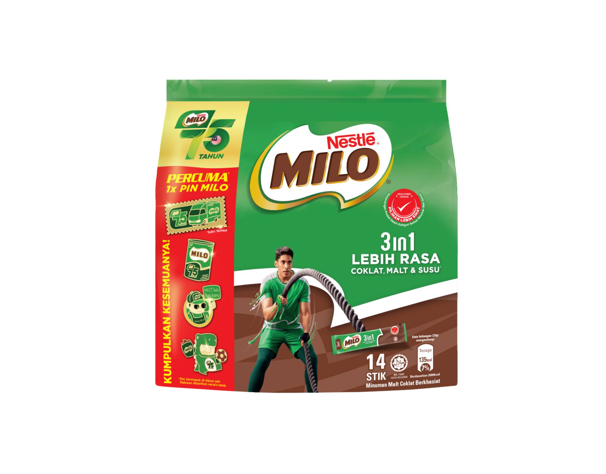Milo 3 In 1 HCL 2.0 FOC Pin | myaeon2go