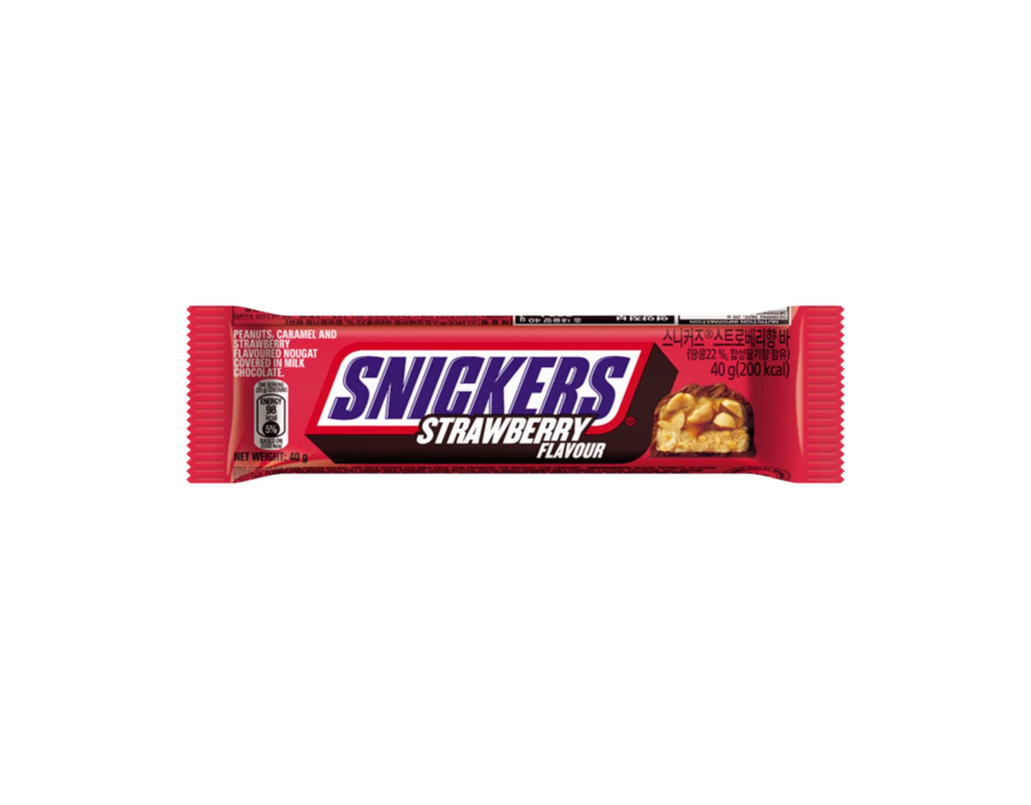 Snickers Strawberry Flavour | myaeon2go