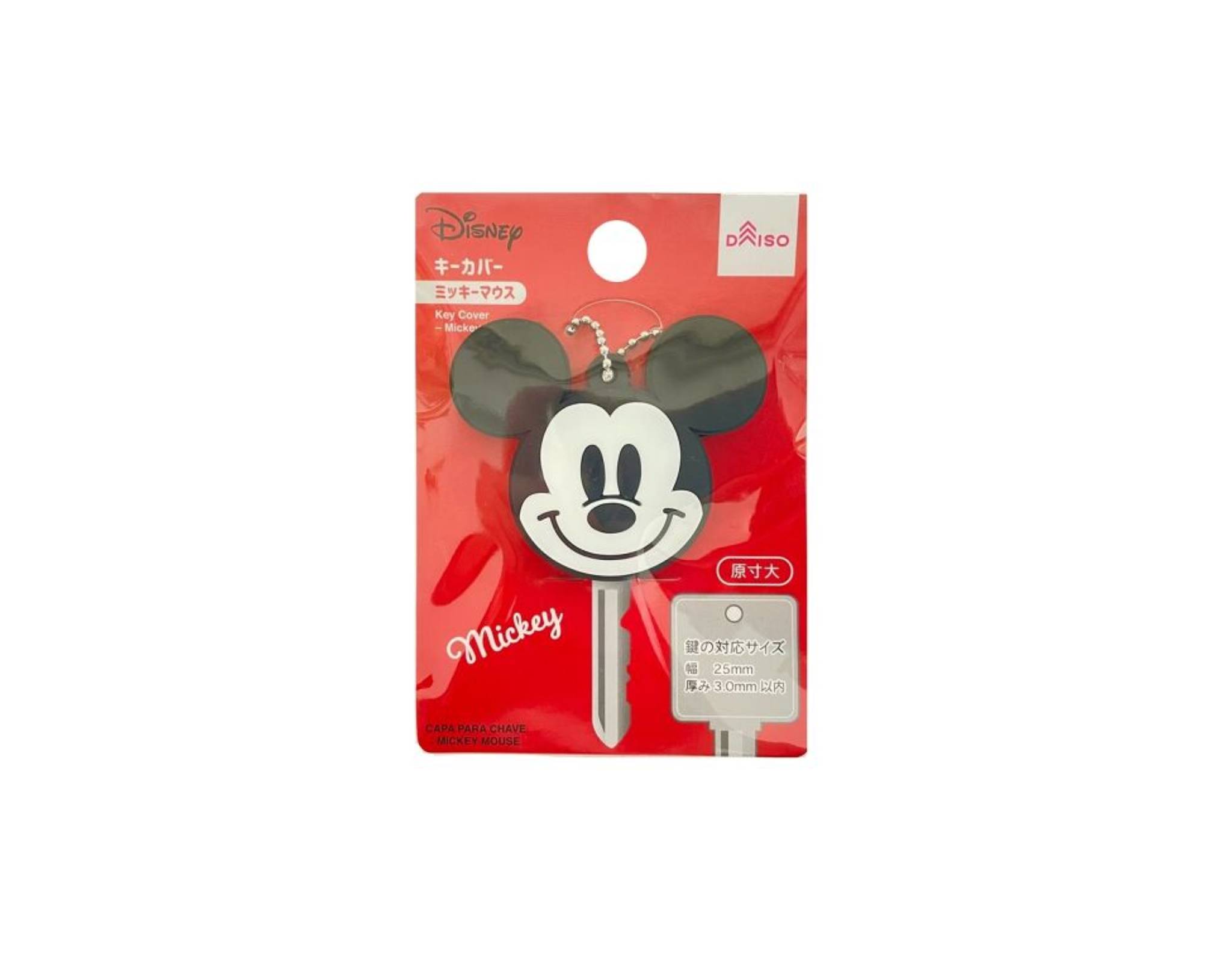 Daiso Disney Key Cover Mickey Mouse | myaeon2go