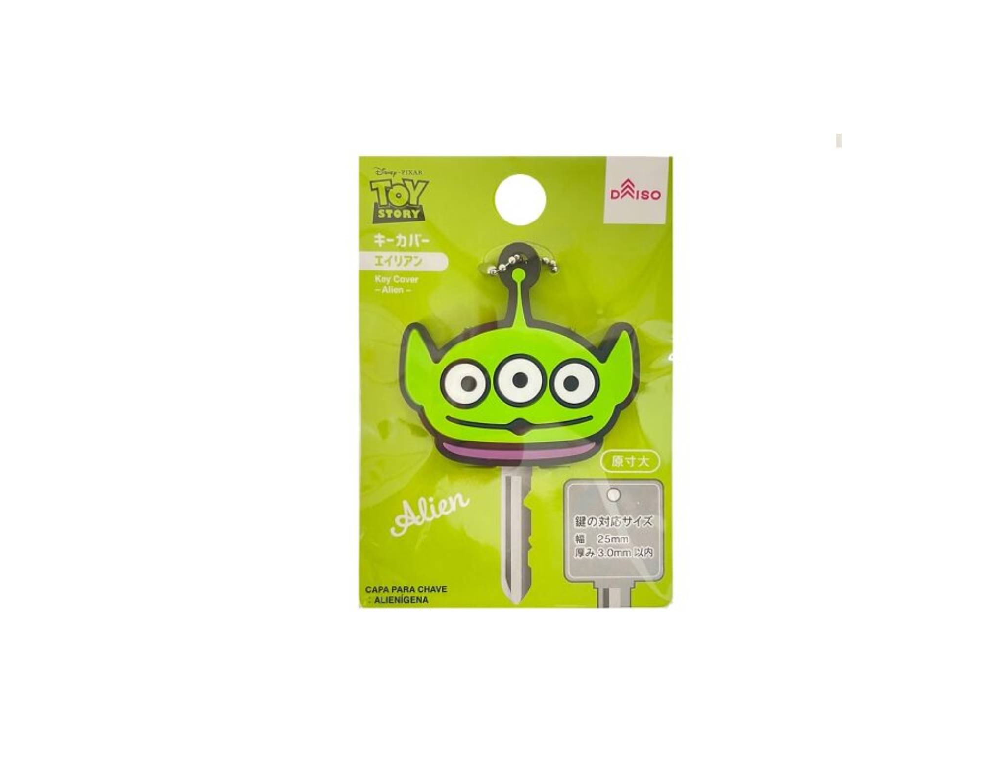 Daiso Disney Key Cover Alien | myaeon2go