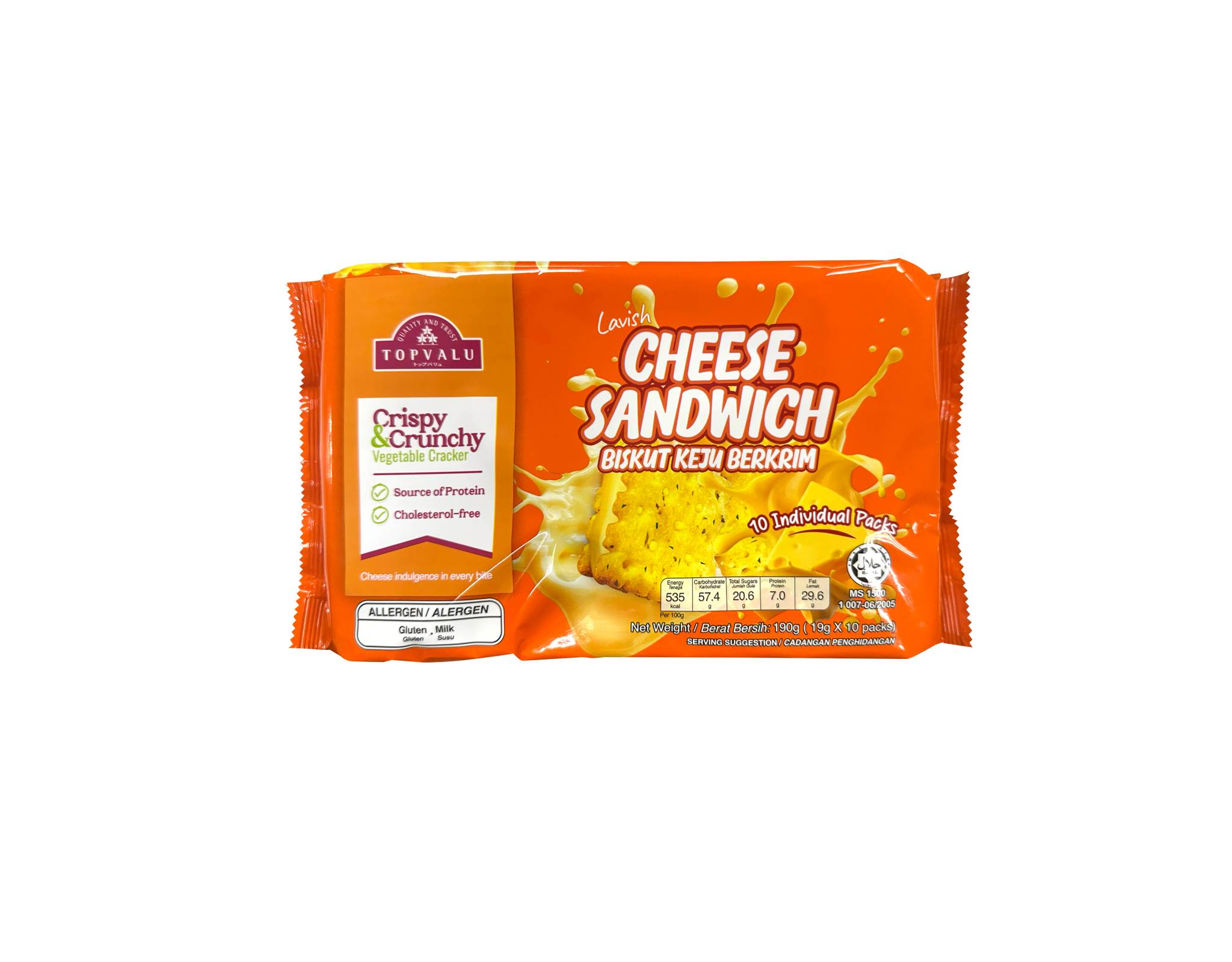 TOPVALU Cheese Sandwich Biscuit | myaeon2go