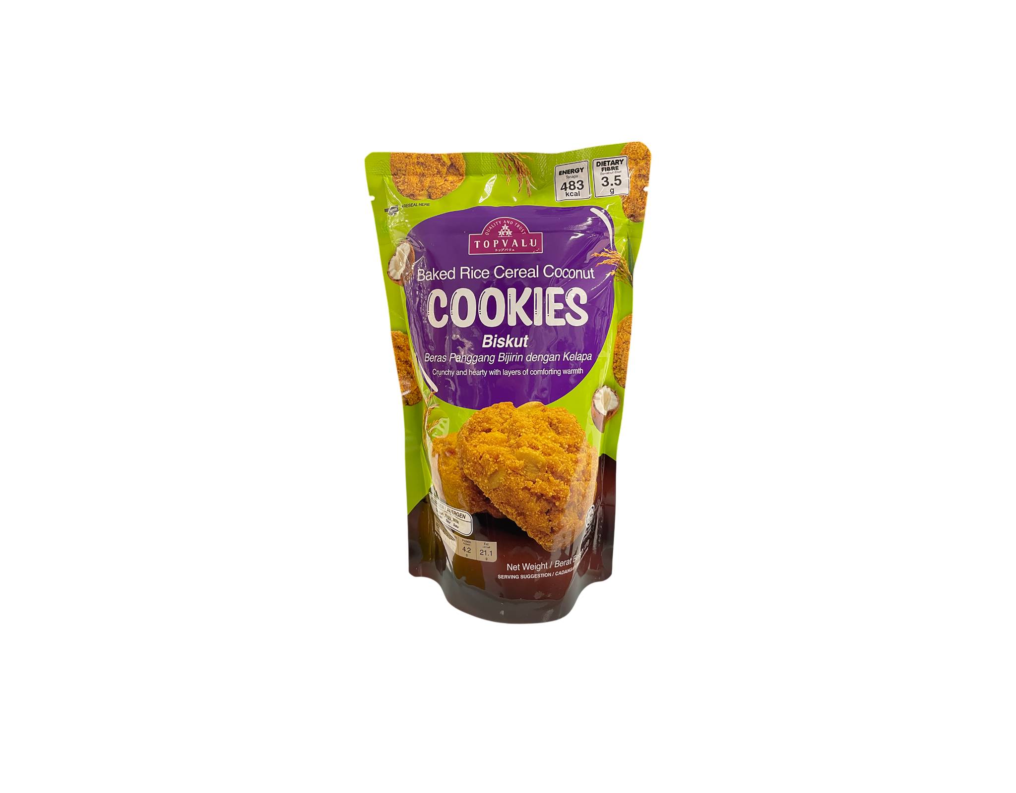 TOPVALU Baked Rice Cereal Coconut Cookies | myaeon2go