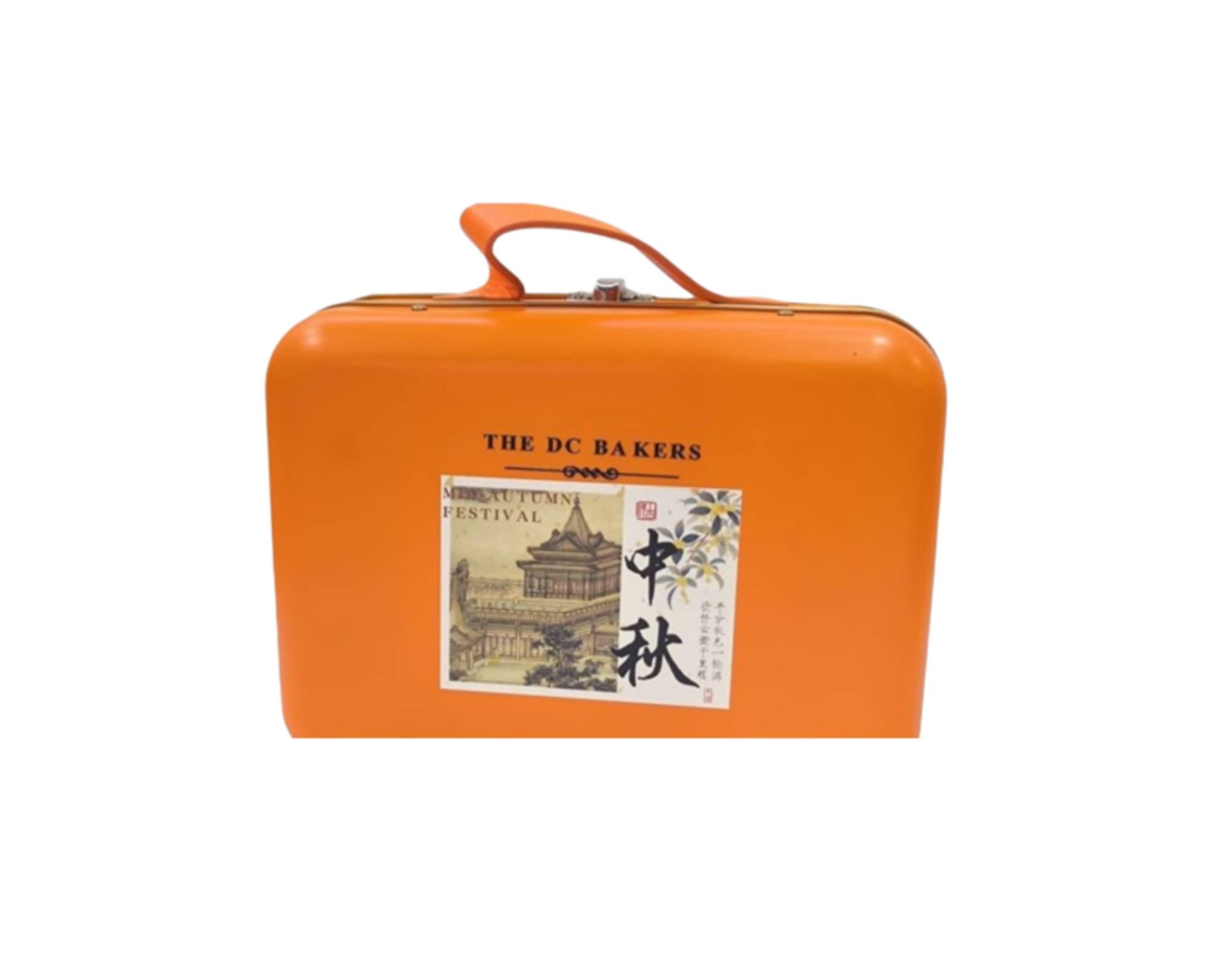 DC Bakers Elegant Orange Metal Gift Set | myaeon2go