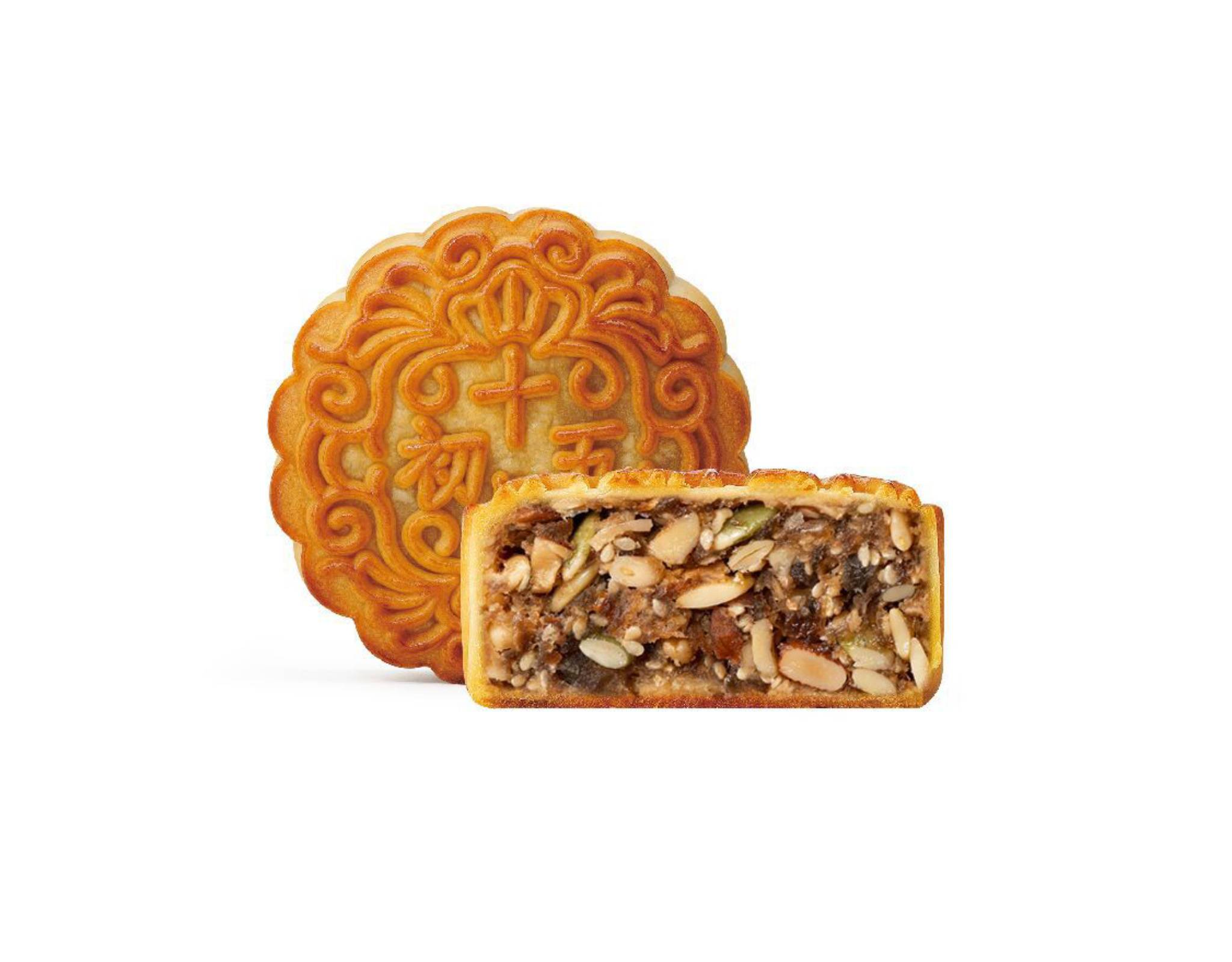 October Fifth Mixed Nuts Mooncake | myaeon2go