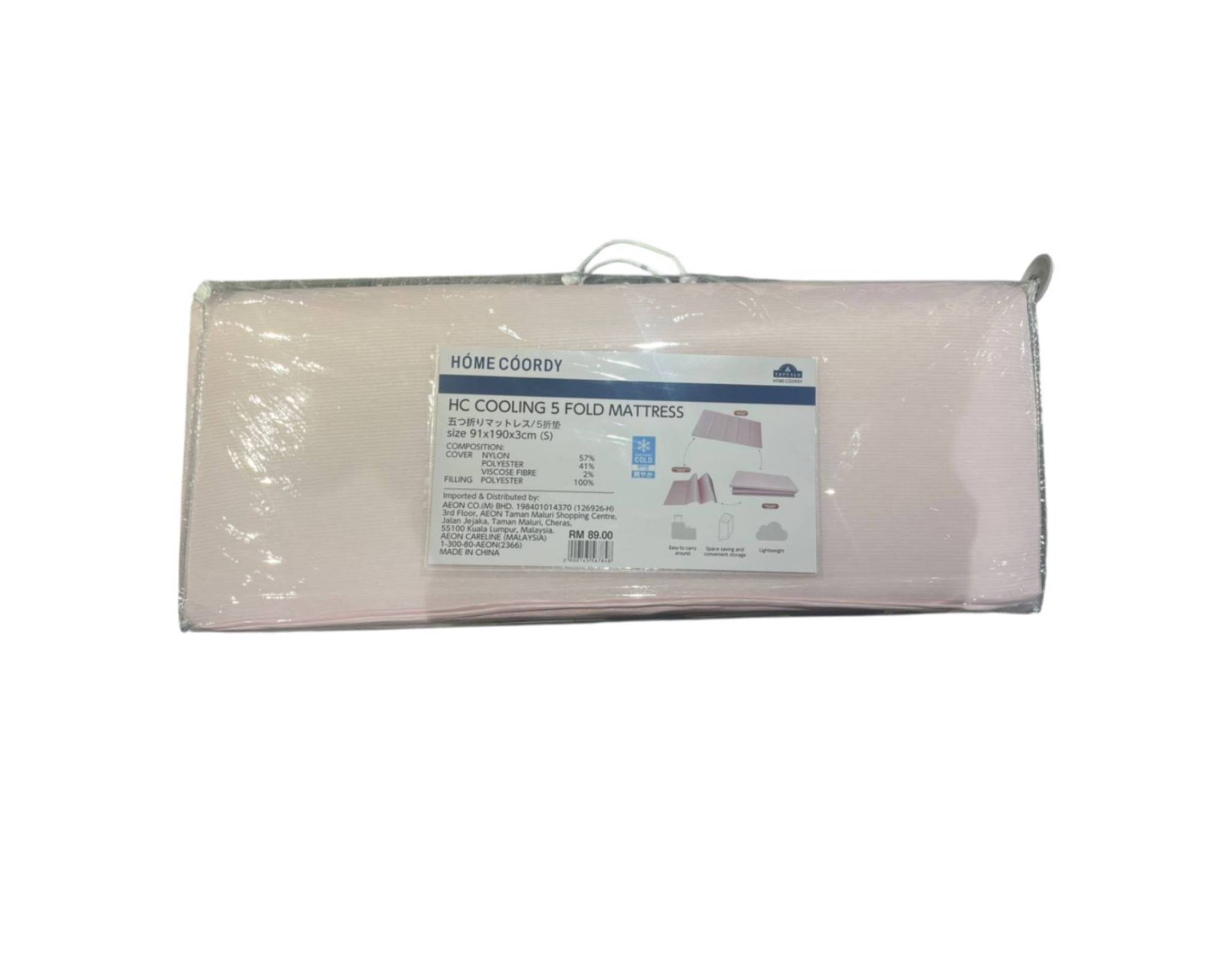 Home Coordy Cooling 5 Fold Mattress Line Small Pink | myaeon2go