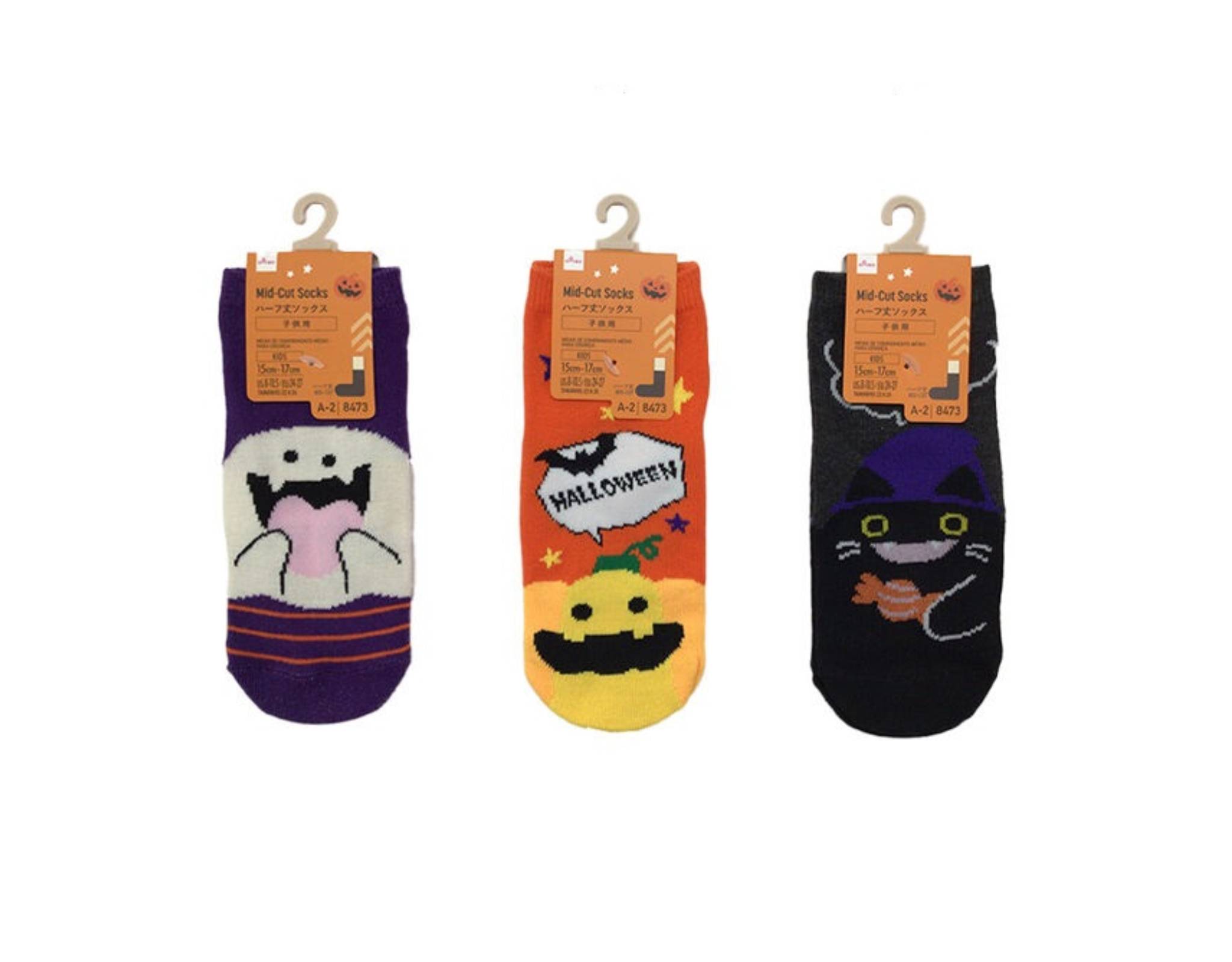 Daiso [SELECTED RANDOMLY] Halloween Mid Cut Socks (for Children ...