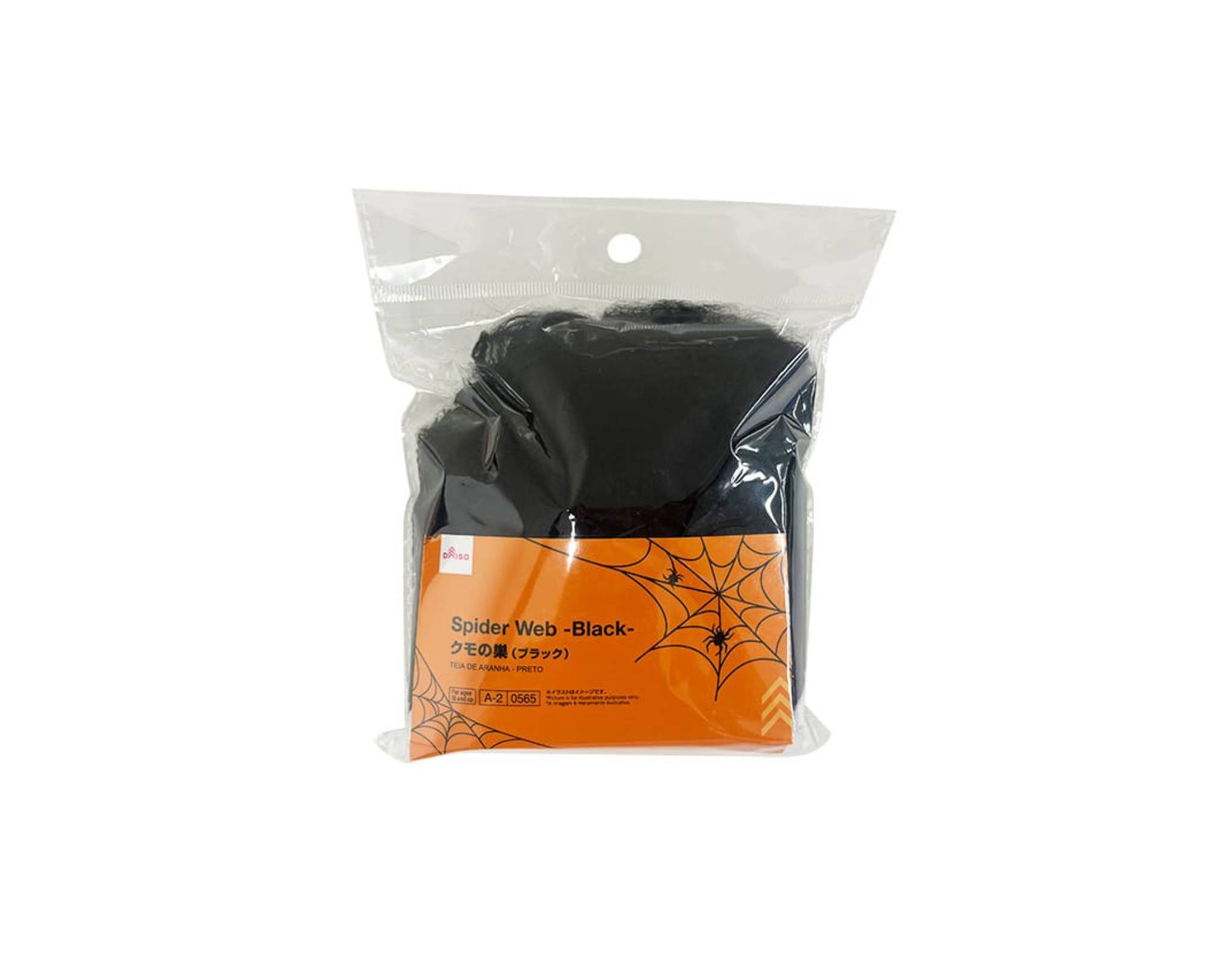 Daiso Spider Web Black | myaeon2go