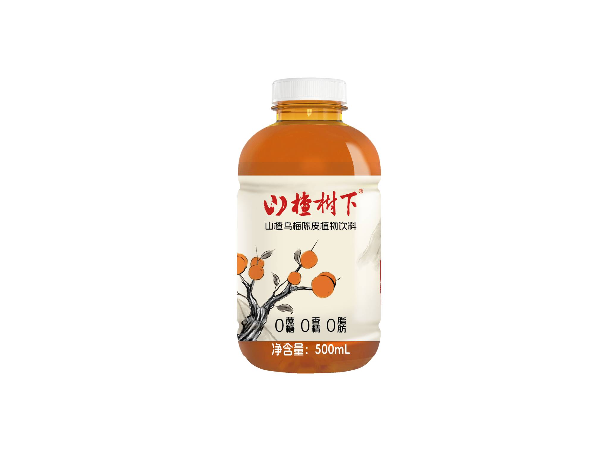 Guanfang Hawthorn Chinese Black Prune Tangerine Peel Herbal Beverage ...