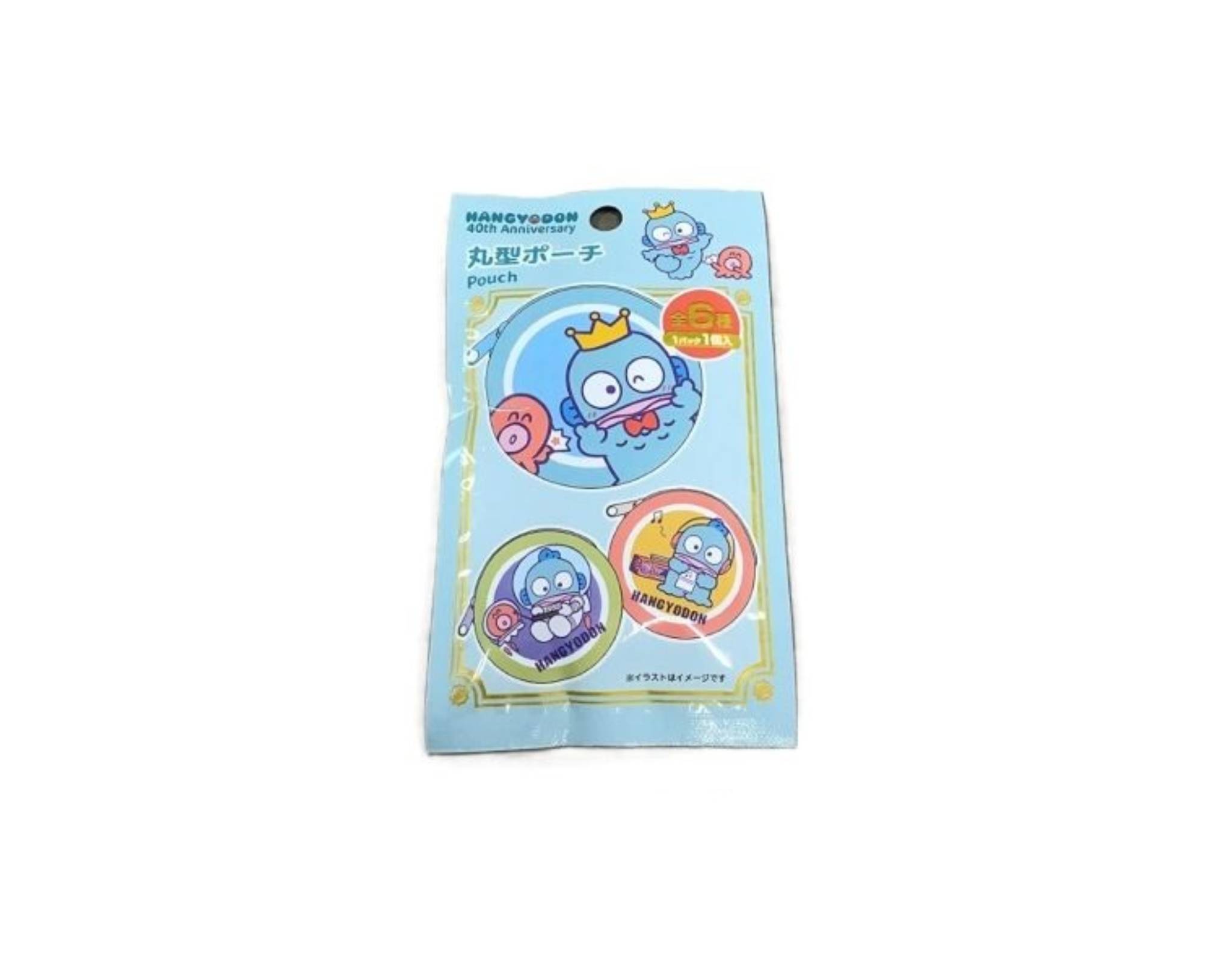 Daiso Sanrio Round Shape Pouch Hangyodon 40TH Anniversary Blind Pack ...