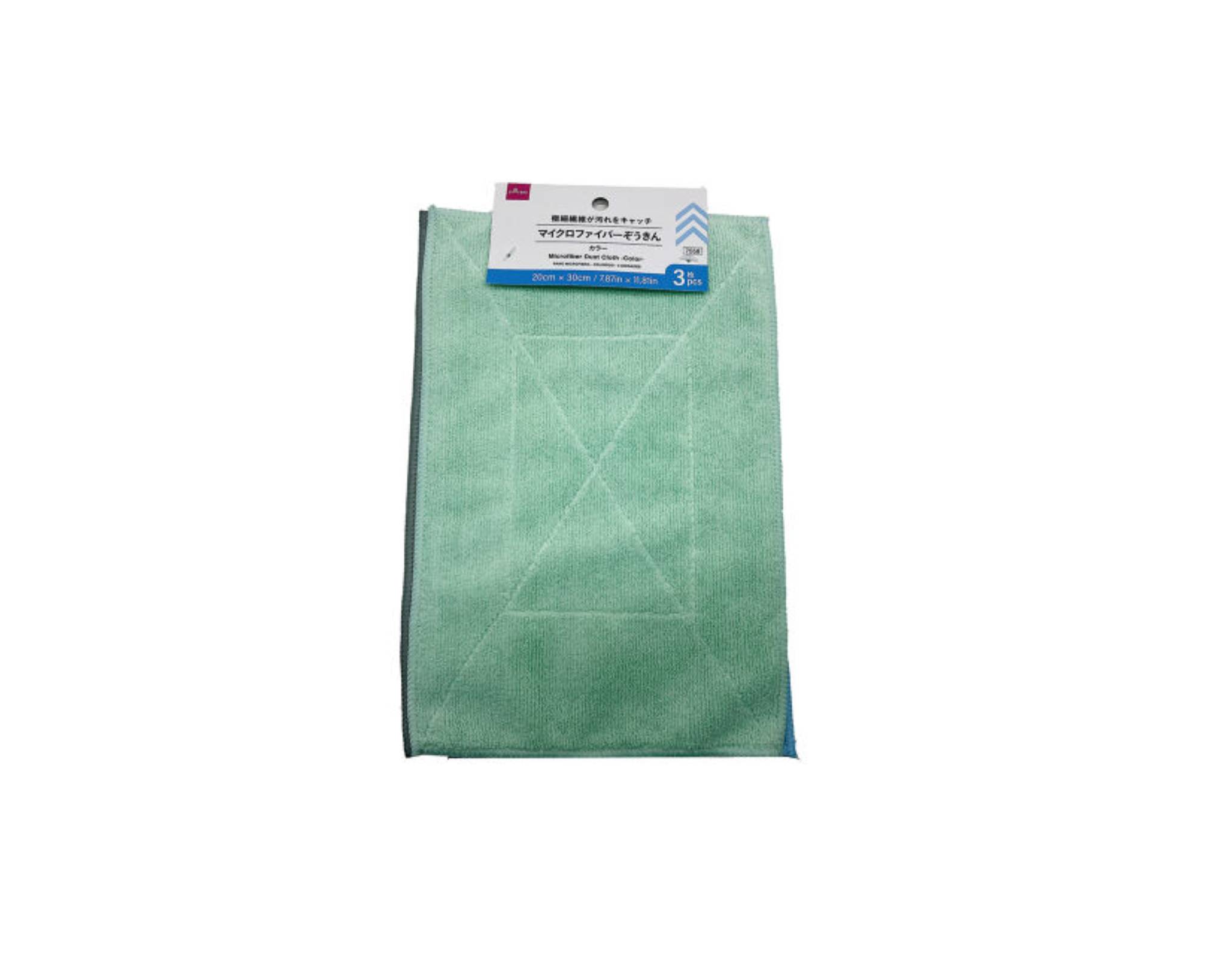Daiso Microfiber Dust Cloth Color | myaeon2go