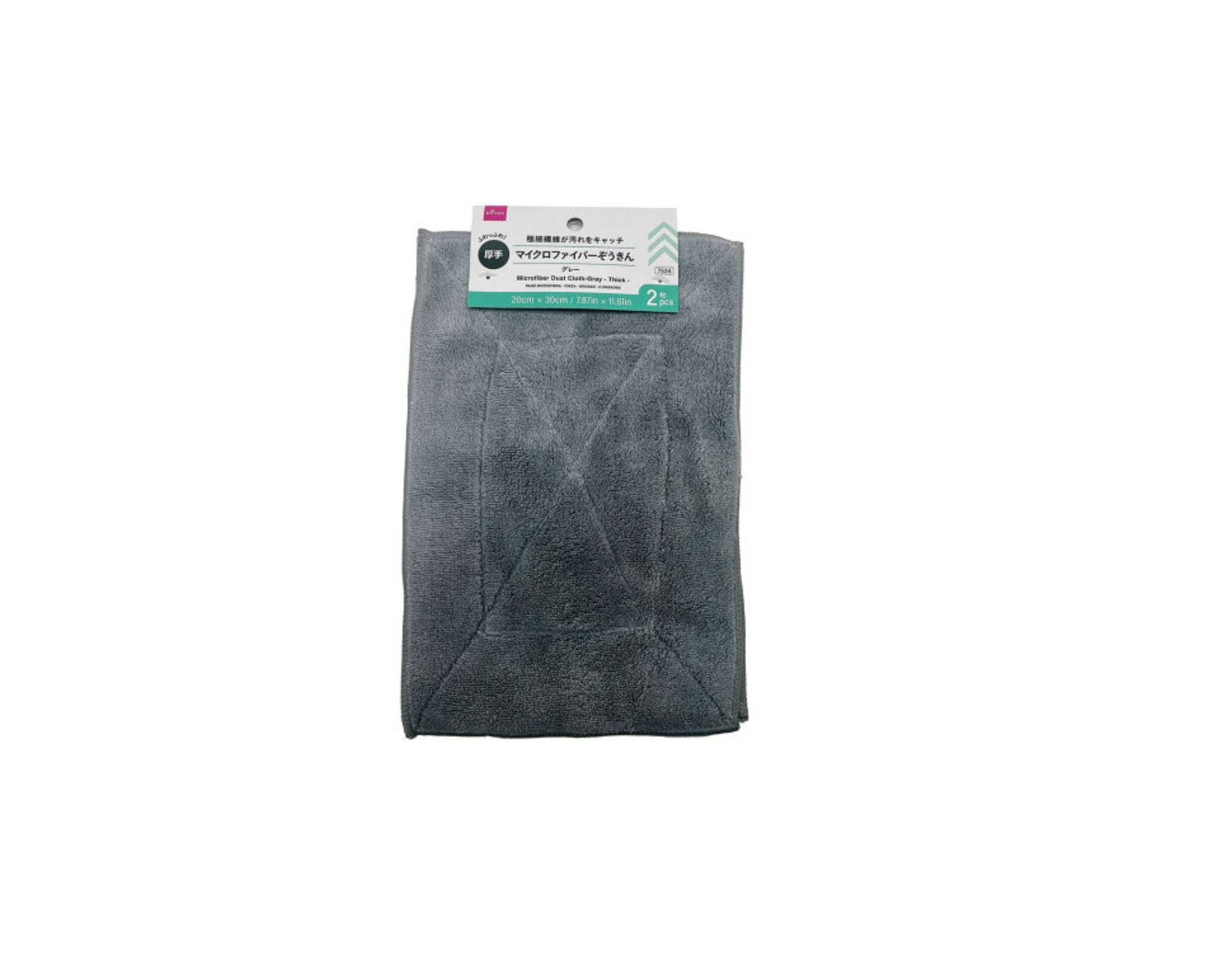Daiso Microfiber Dust Cloth Gray Thick | myaeon2go