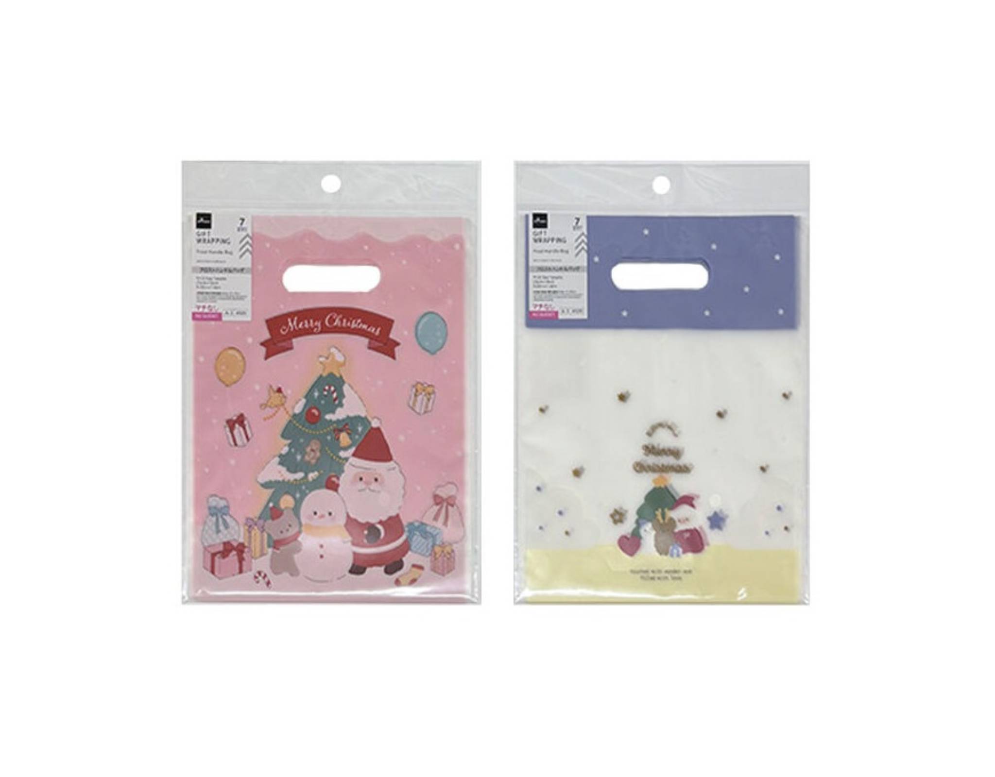 Daiso [SELECTED RANDOMLY] Christmas Frost Handle Bag With Bottom Gusset ...