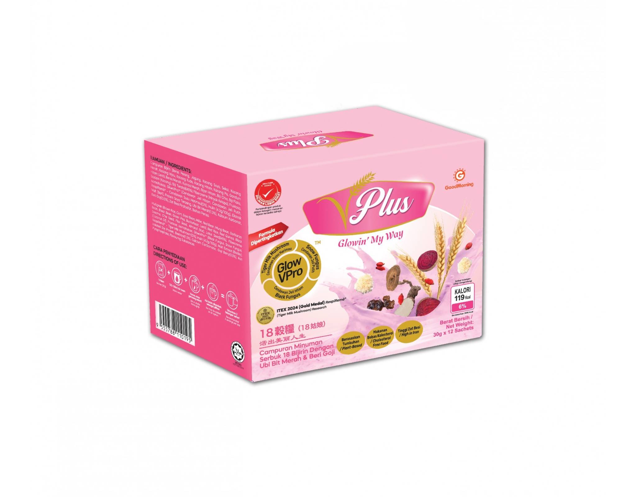 Goodmorning Vplus Sachets In Box | myaeon2go
