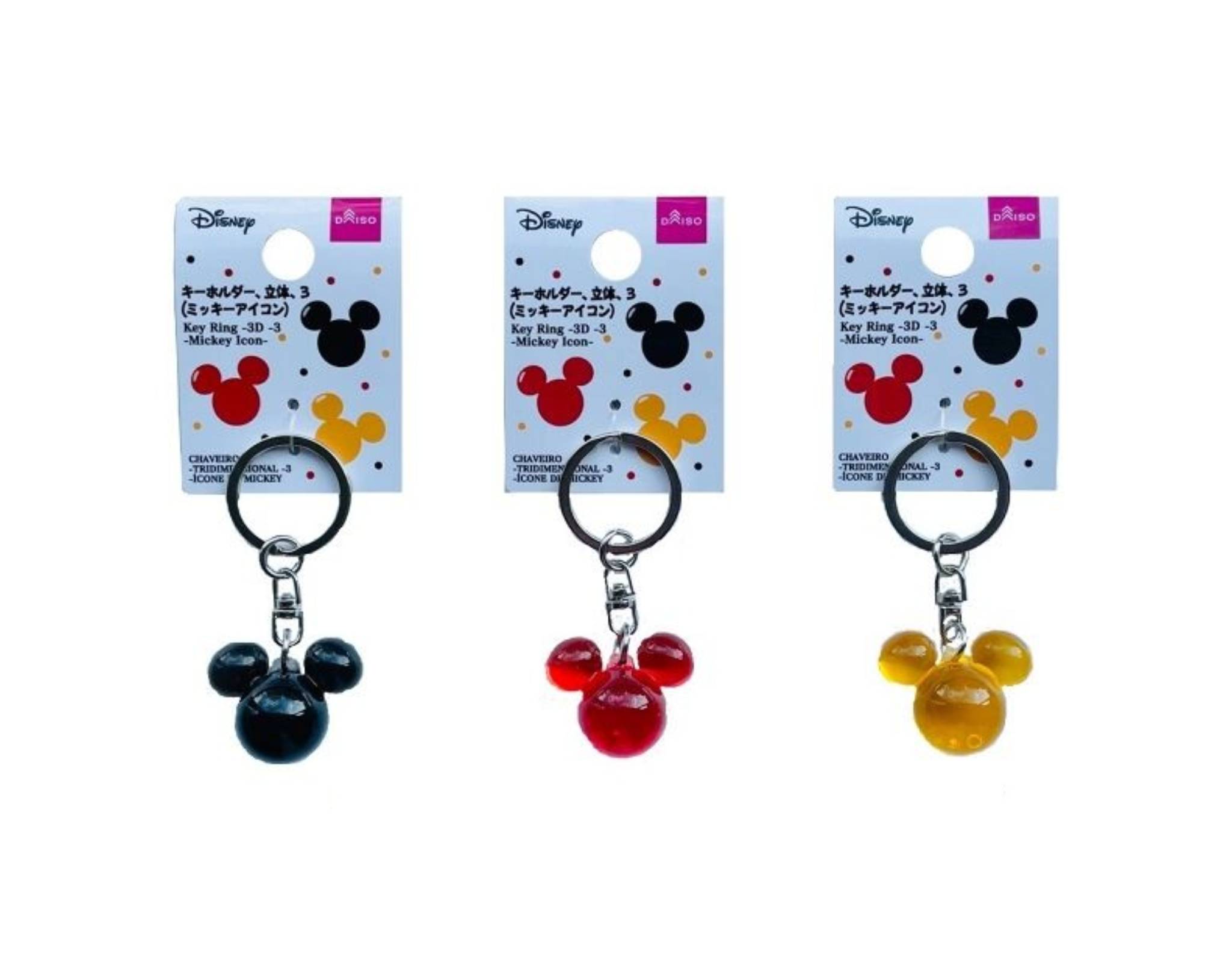 Daiso [SELECTED RANDOMLY] Disney Key Ring 3D 3 Mickey Icon | myaeon2go
