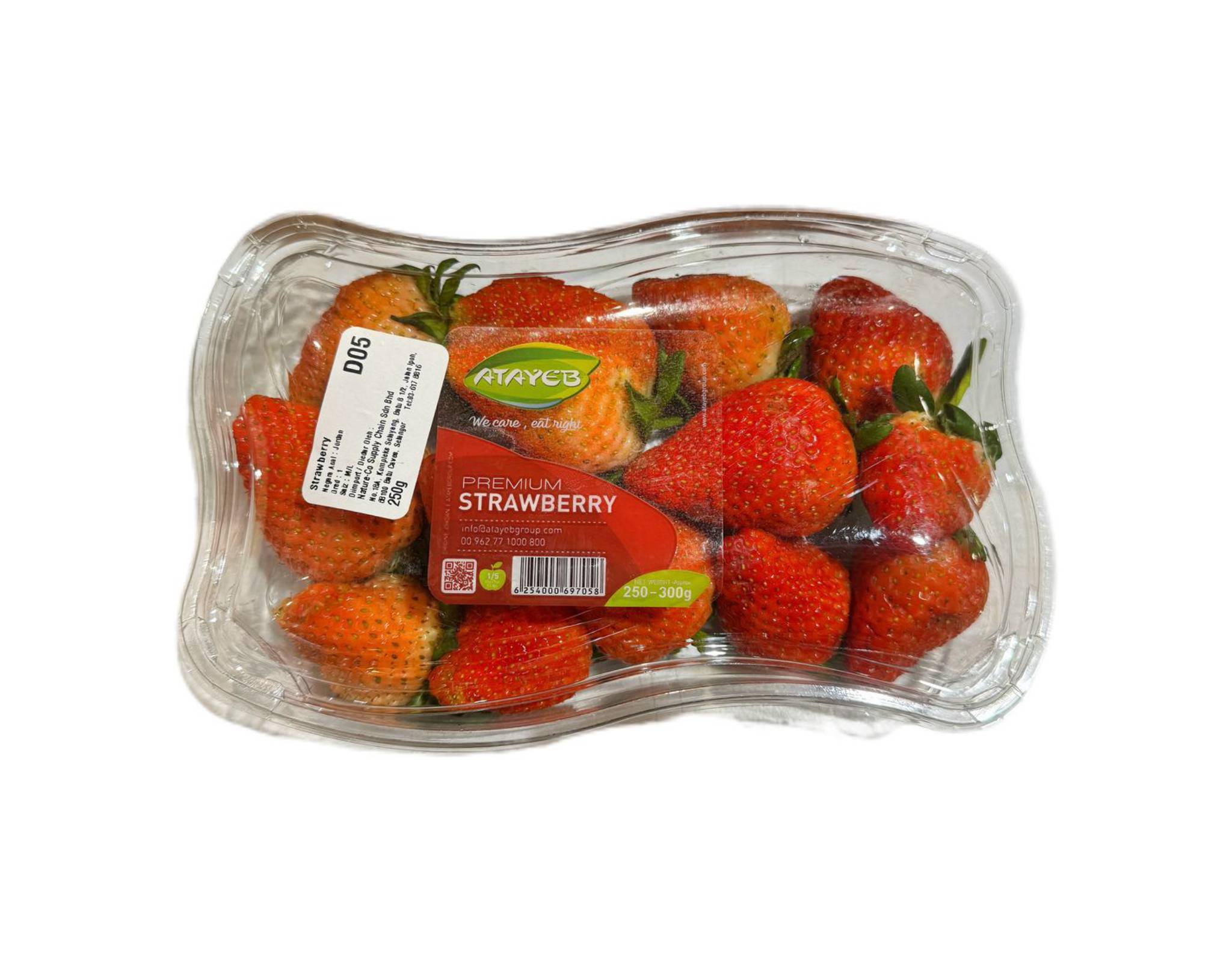 Jordan Premium Strawberry | myaeon2go
