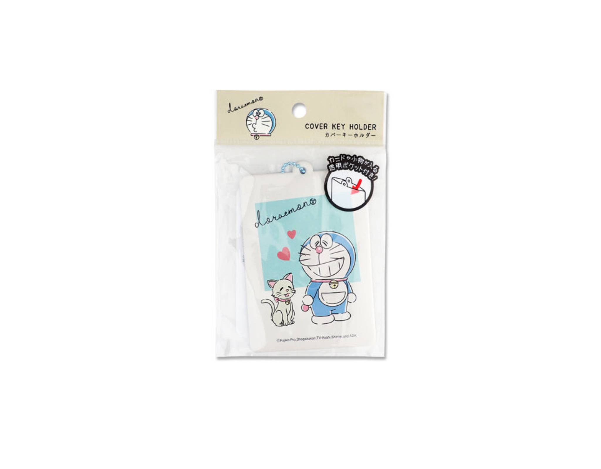 Daiso Doraemon Key Holder | myaeon2go