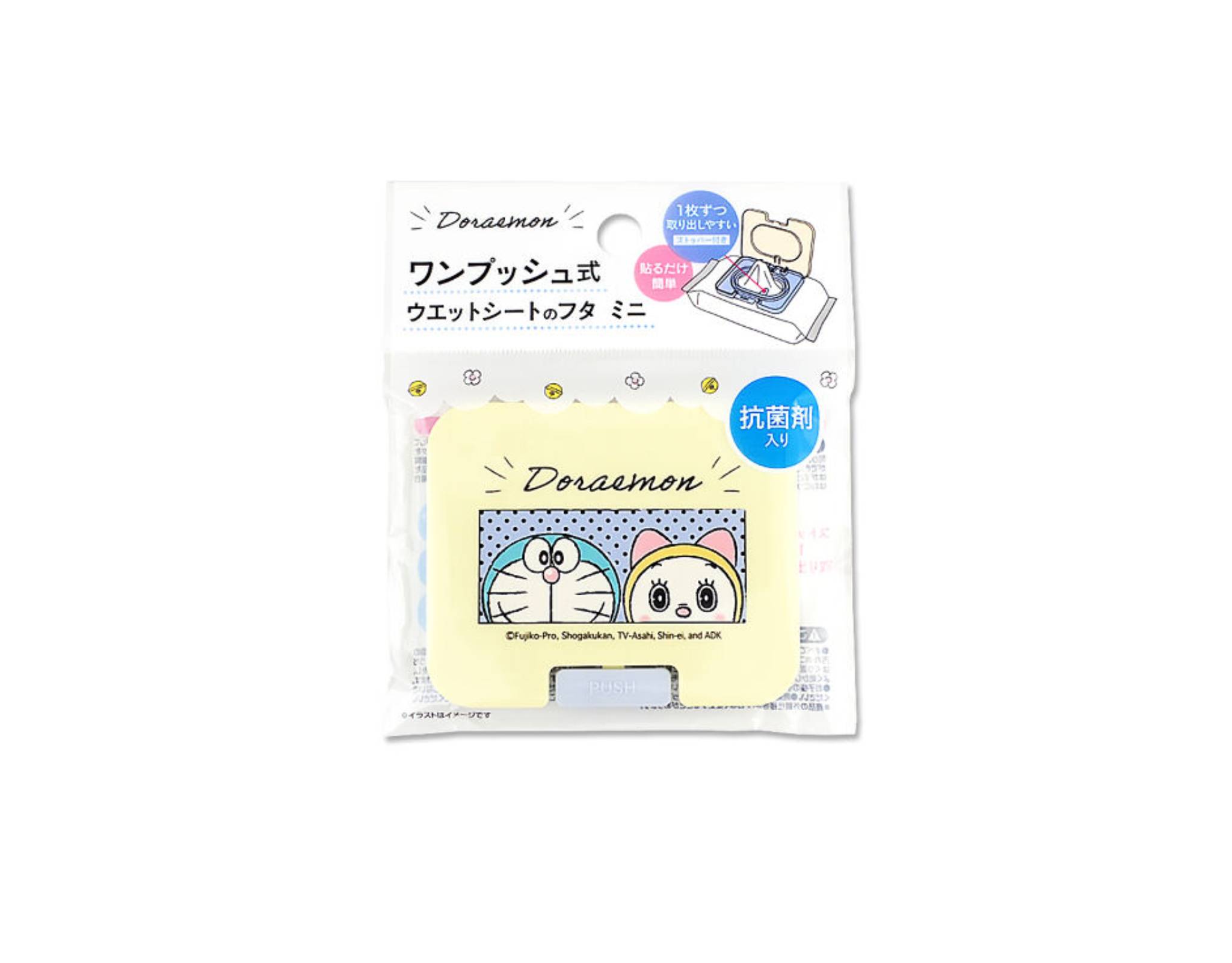 Daiso Doraemon One Touch Wipe Lid Mini | myaeon2go