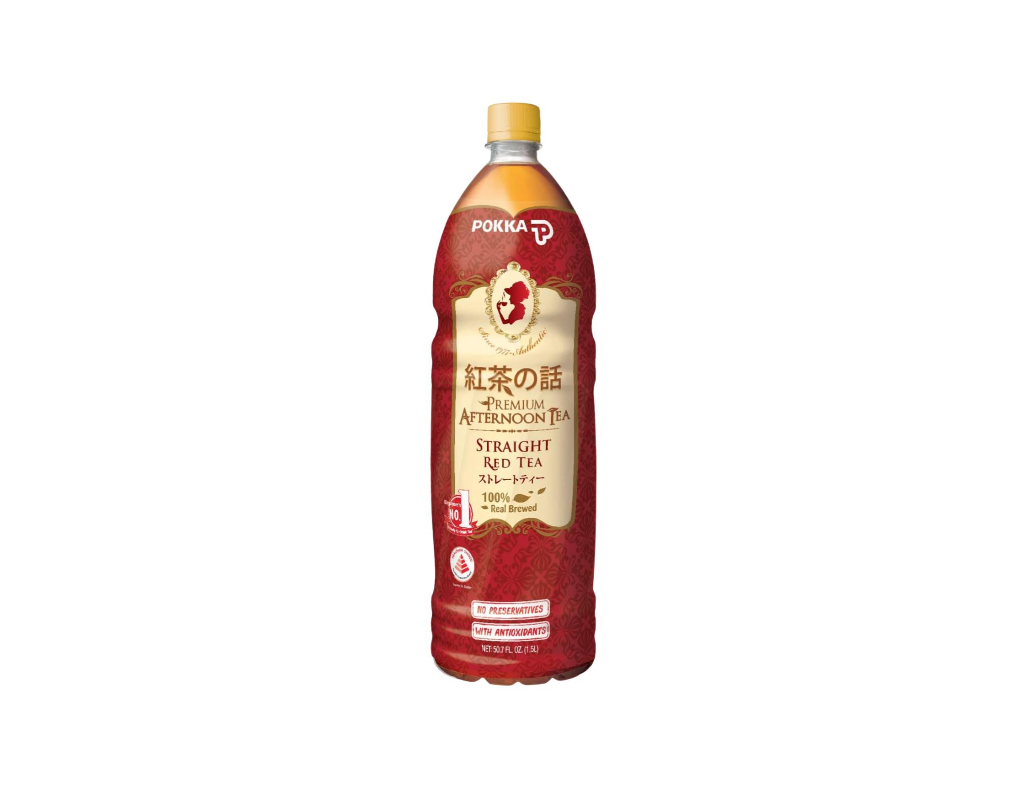 Pokka Afternoon Straight Red Tea | myaeon2go
