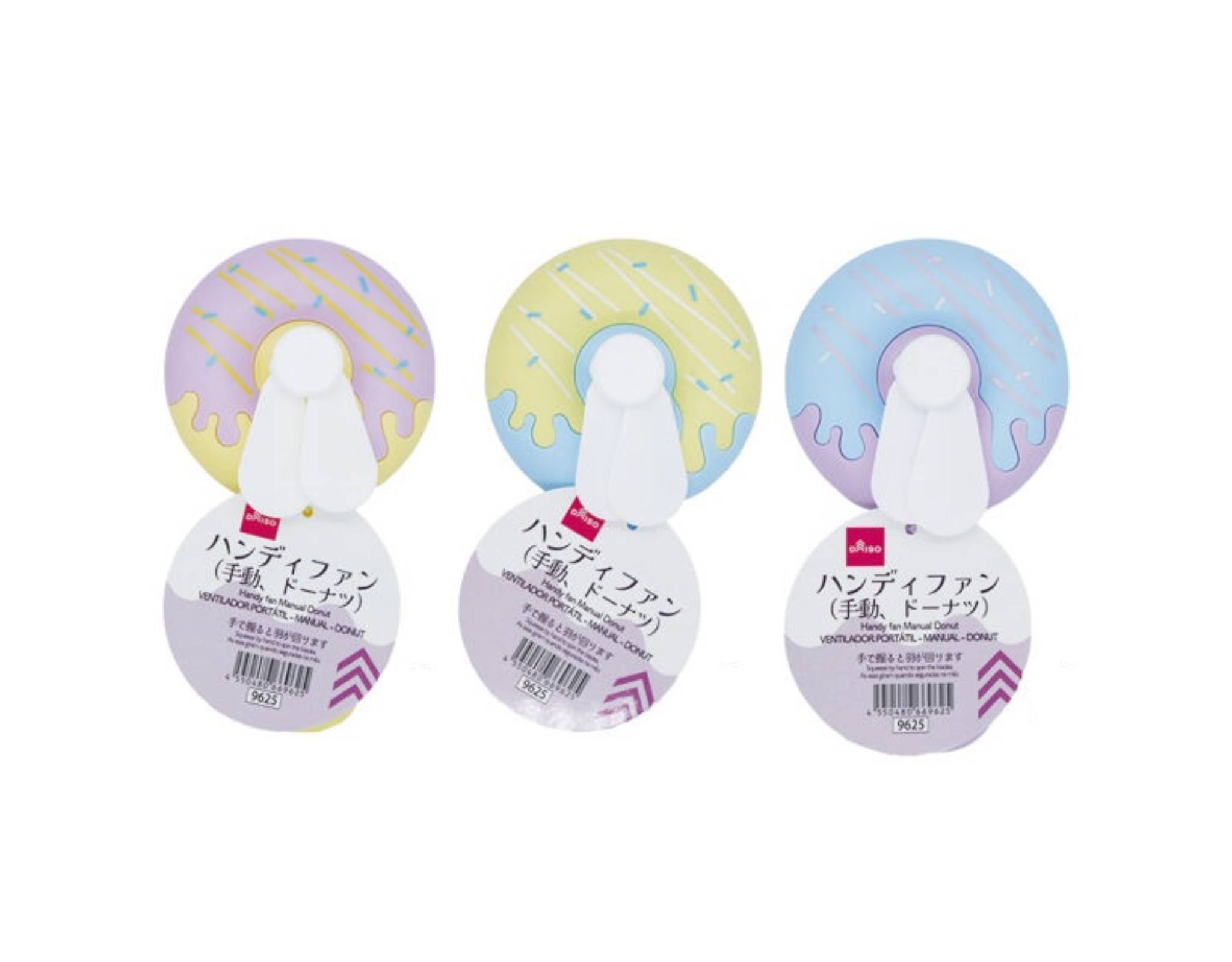 Daiso [SELECTED RANDOMLY] Handy Fan Manual Donut | myaeon2go
