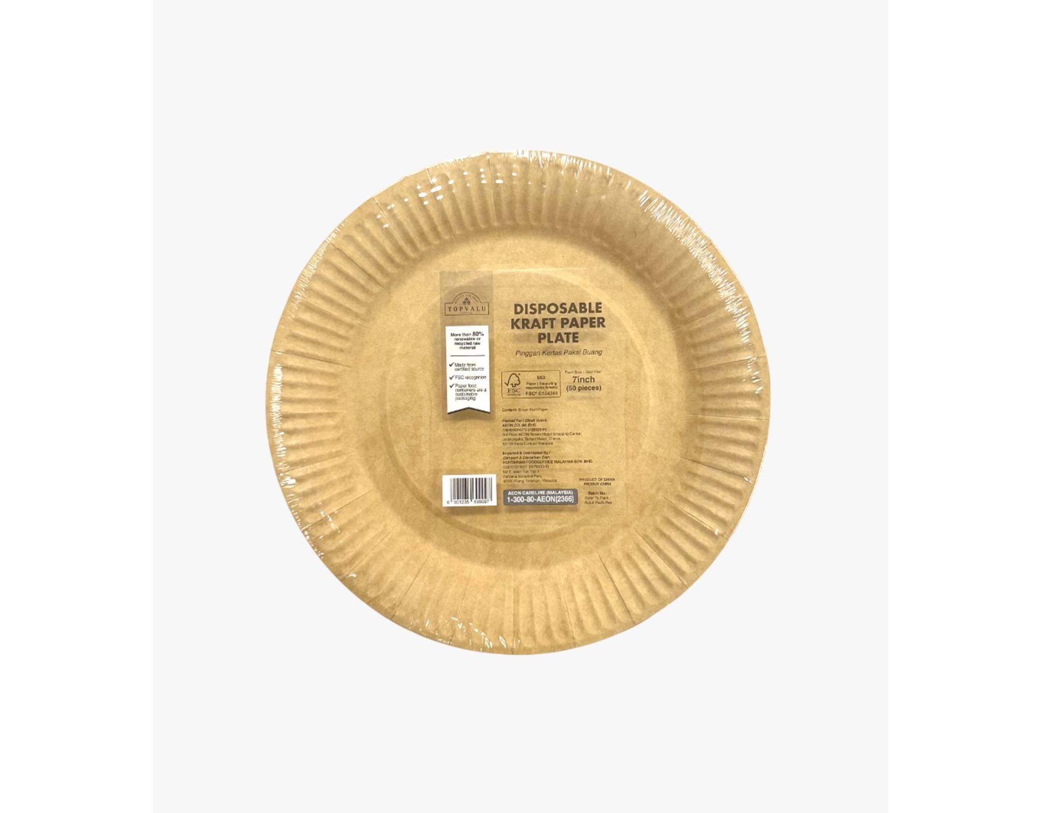 TOPVALU Paper Plate Plain 7" | myaeon2go