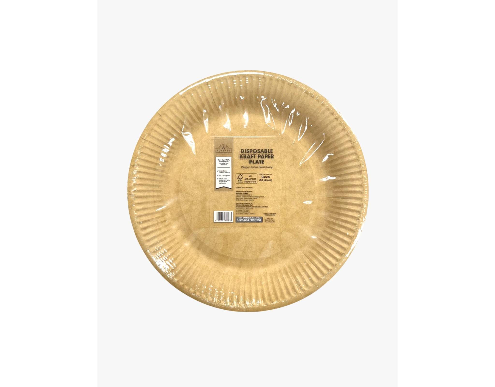 TOPVALU Paper Plate Plain 9" | myaeon2go
