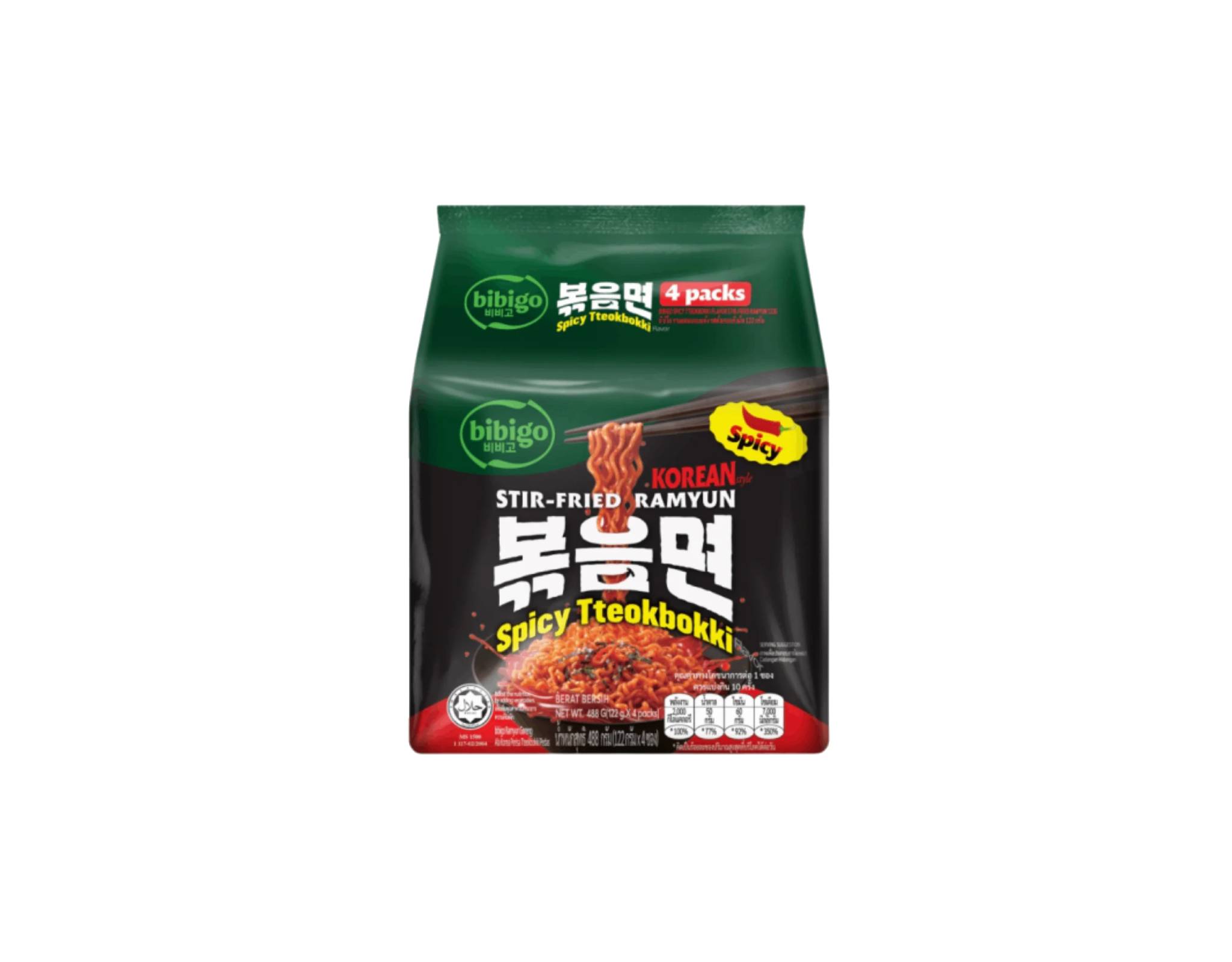 Bibigo Stir-Fried Ramyun Spicy Tteokbokki | myaeon2go