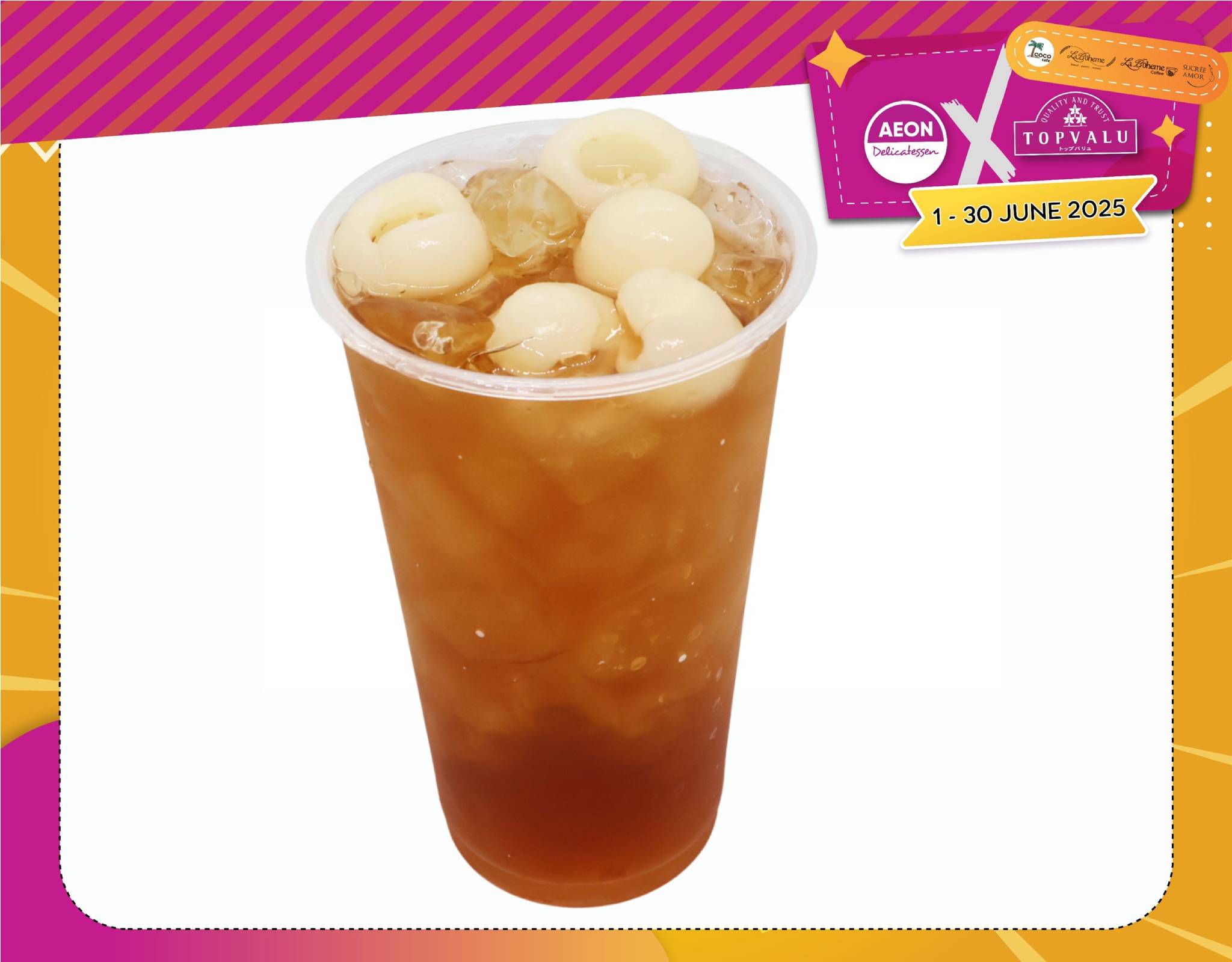 Coco Teh O Iced With Longan Fruits Regular | myaeon2go